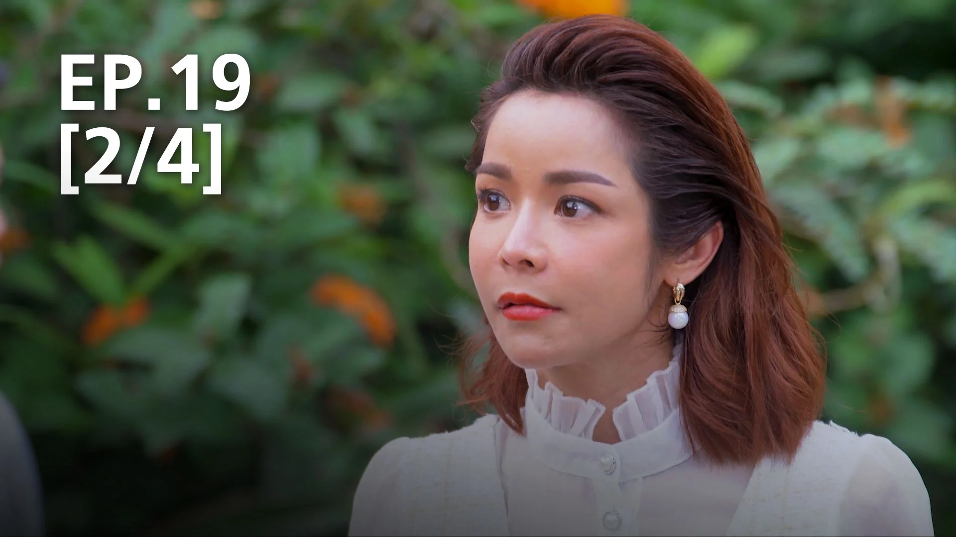 EP.19 [2/4] | ลิเกหมอลำ - ดูซีรี่ส์ออนไลน์