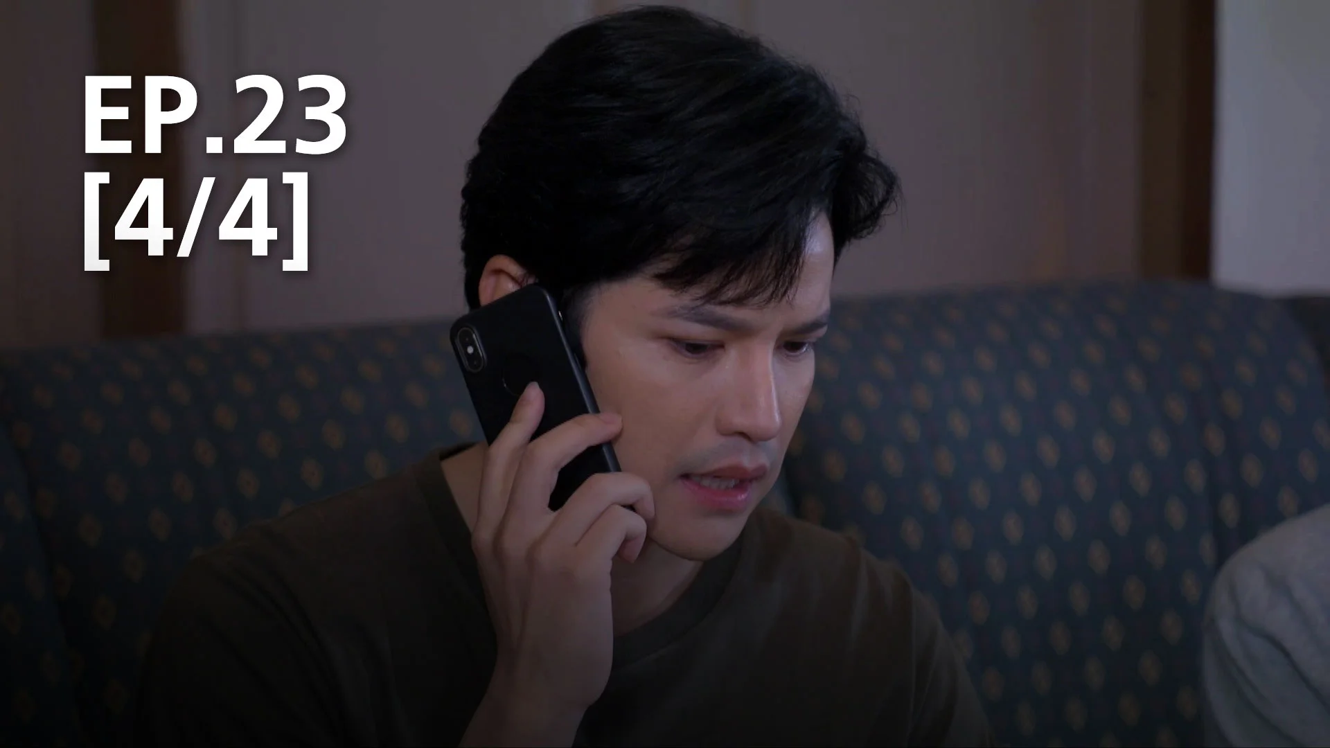 EP.23 [4/4] | ลิเกหมอลำ - ดูซีรี่ส์ออนไลน์