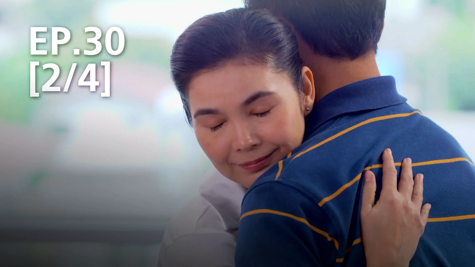 EP.30 [2/4] | The Opera of Love EP.30 [2/4] | ลิเกหมอลำ - ดูหนังออนไลน์