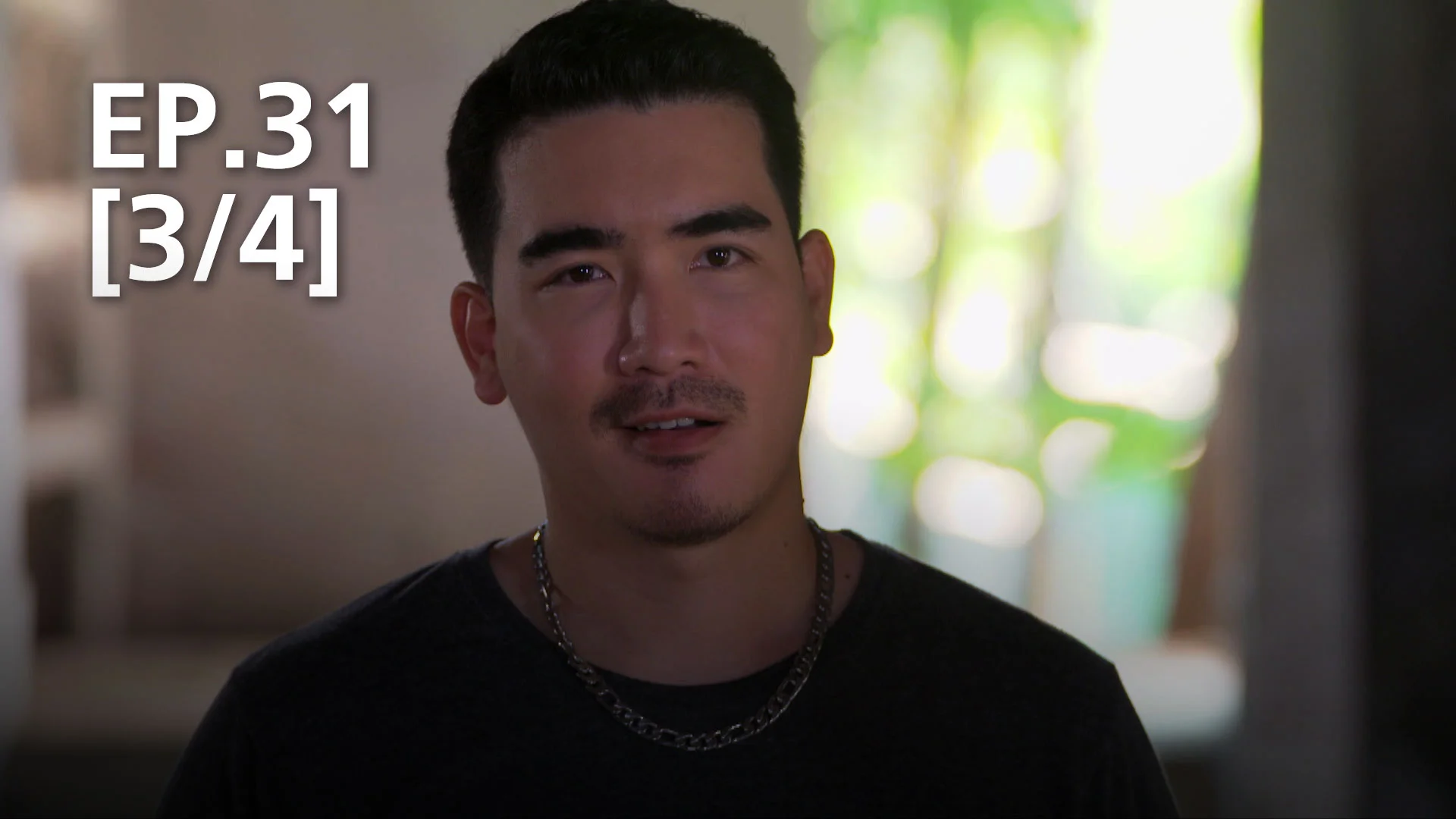 EP.31 [3/4] | ลิเกหมอลำ - ดูซีรี่ส์ออนไลน์