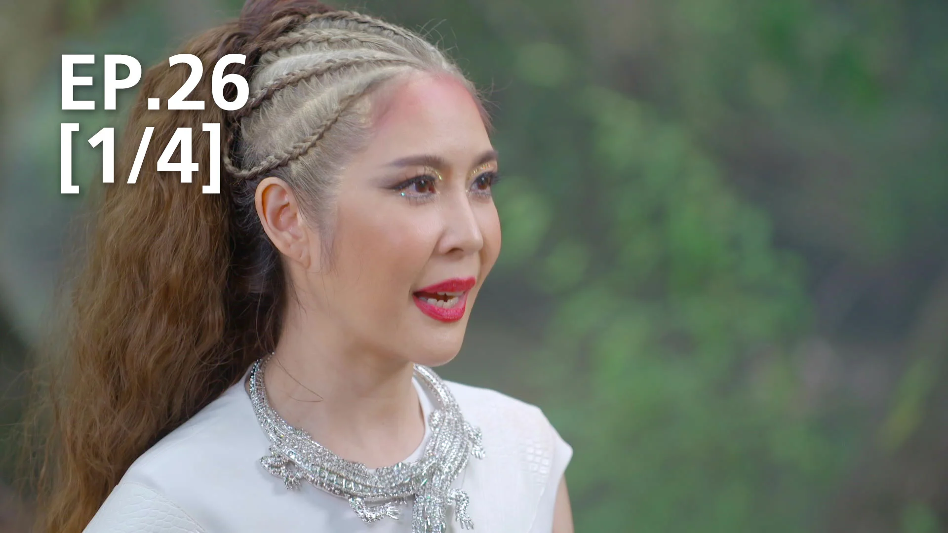 EP.26 [1/4] | ภูลังกา - ดูซีรี่ส์ออนไลน์