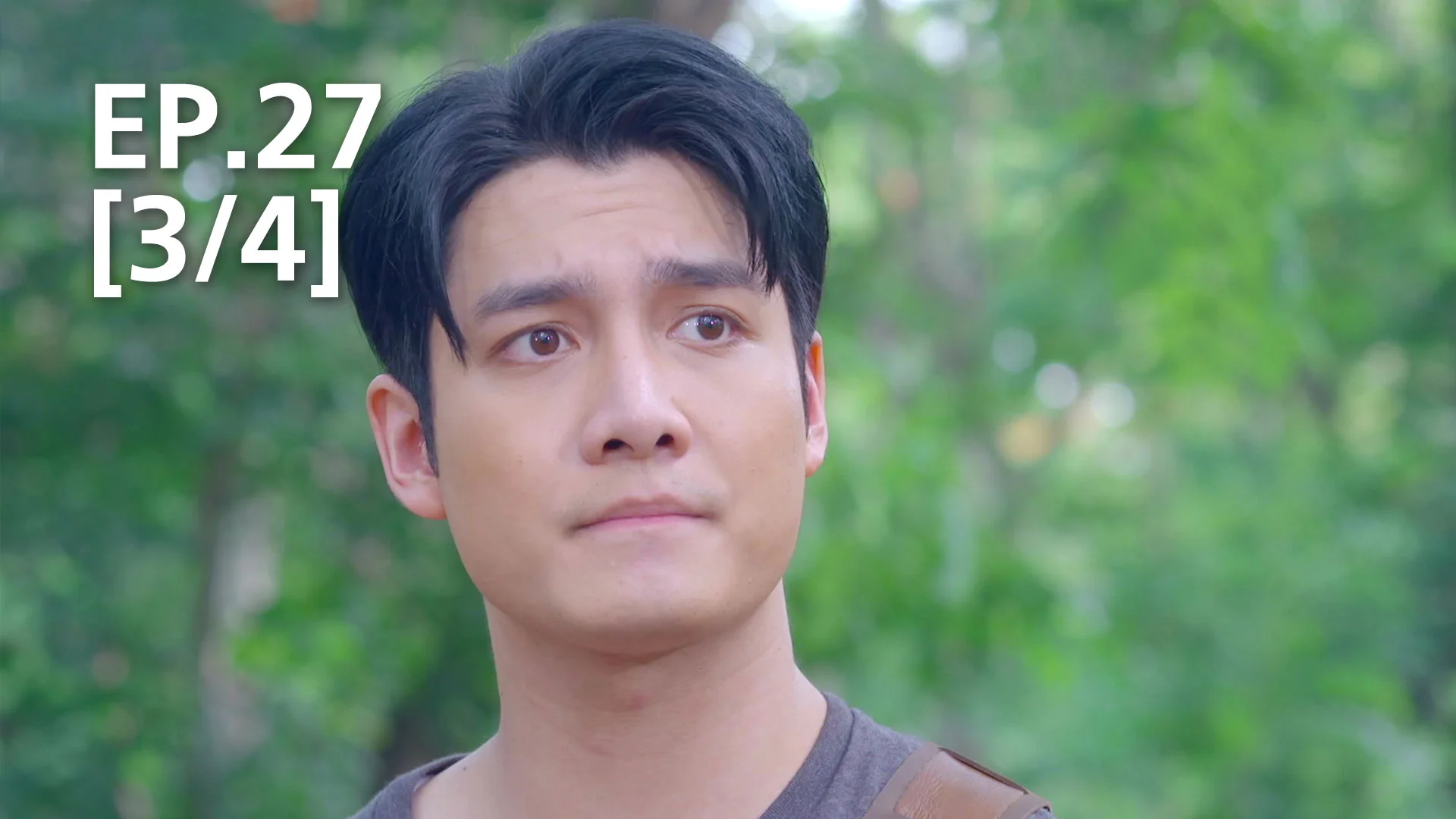 EP.27 [3/4] | ภูลังกา - ดูซีรี่ส์ออนไลน์