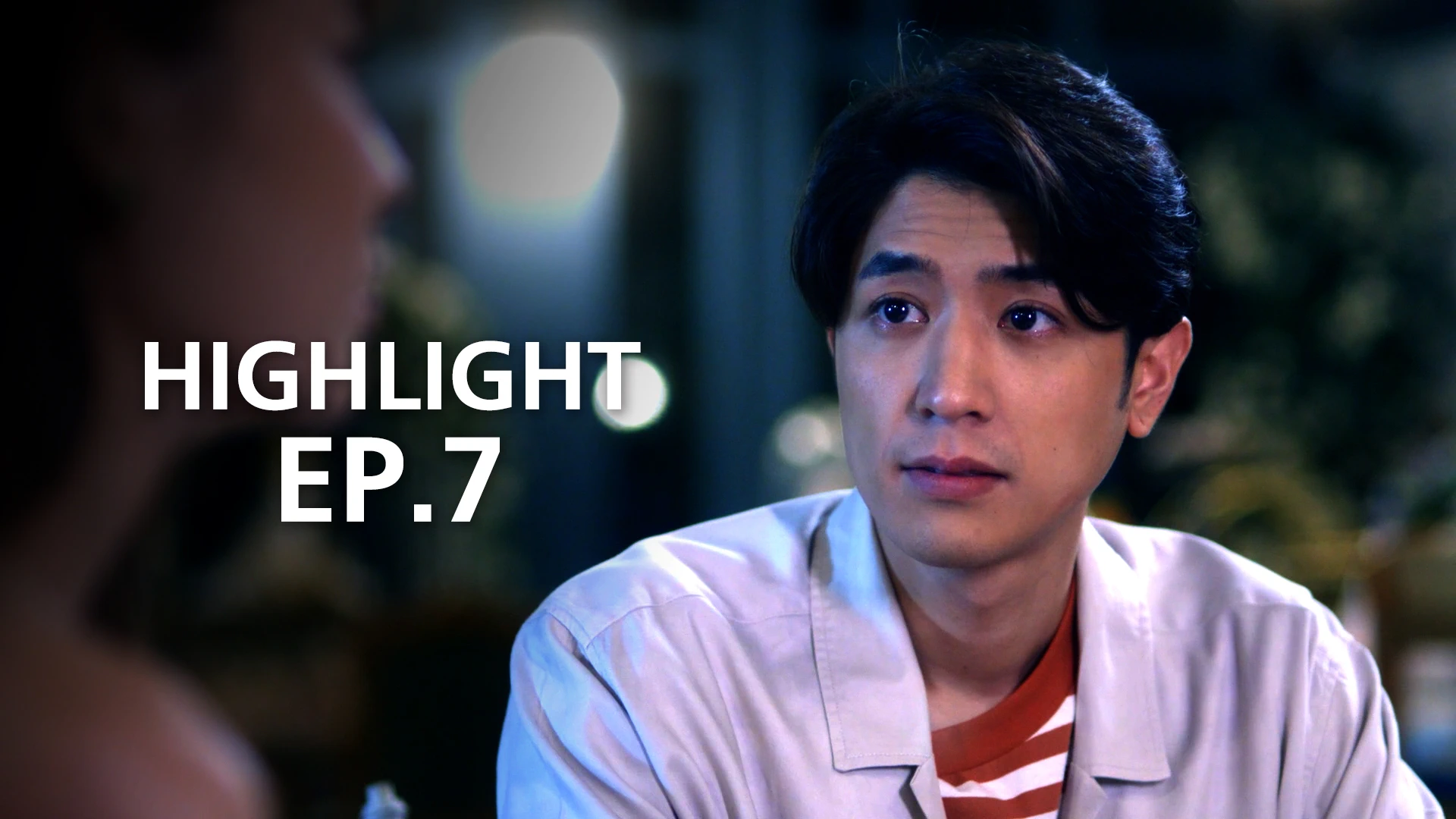 Highlight EP.7-2 | Emergency Couple - Watch Movies Online