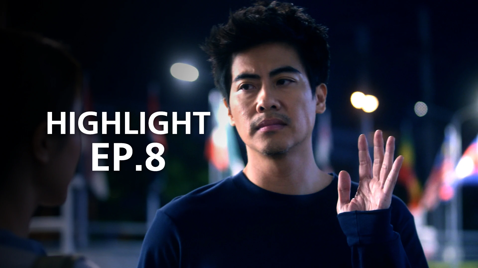 Highlight EP.8-3 | Emergency Couple - Watch Movies Online