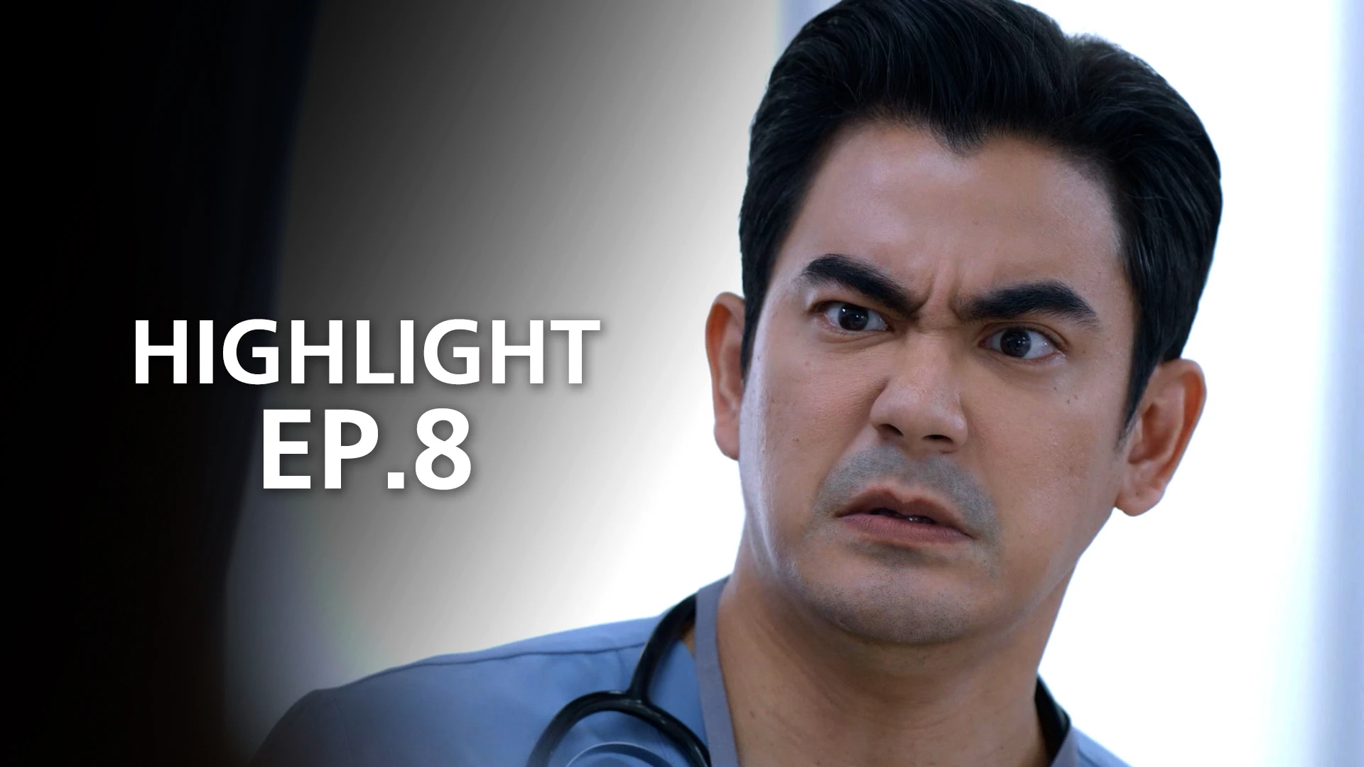 Highlight EP.8-7 | Emergency Couple - Watch Movies Online