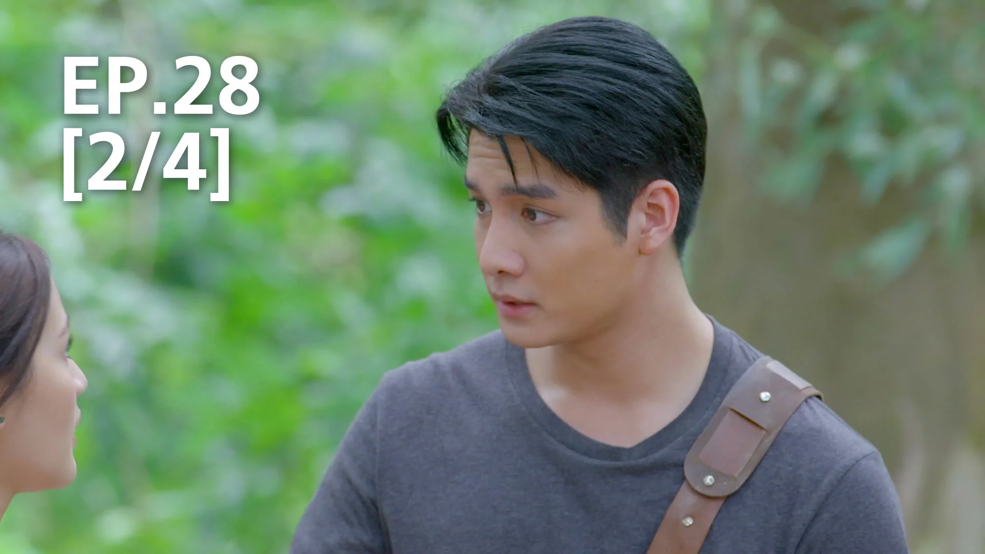 EP.28 [2/4] | ภูลังกา - ดูซีรี่ส์ออนไลน์