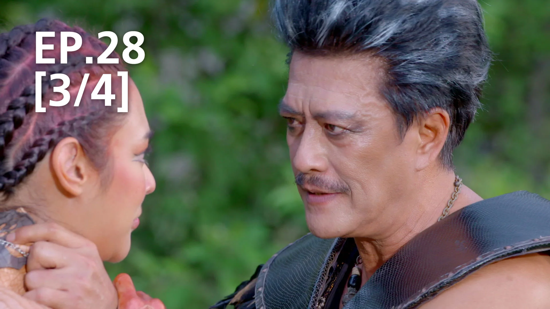 EP.28 [3/4] | ภูลังกา - ดูซีรี่ส์ออนไลน์