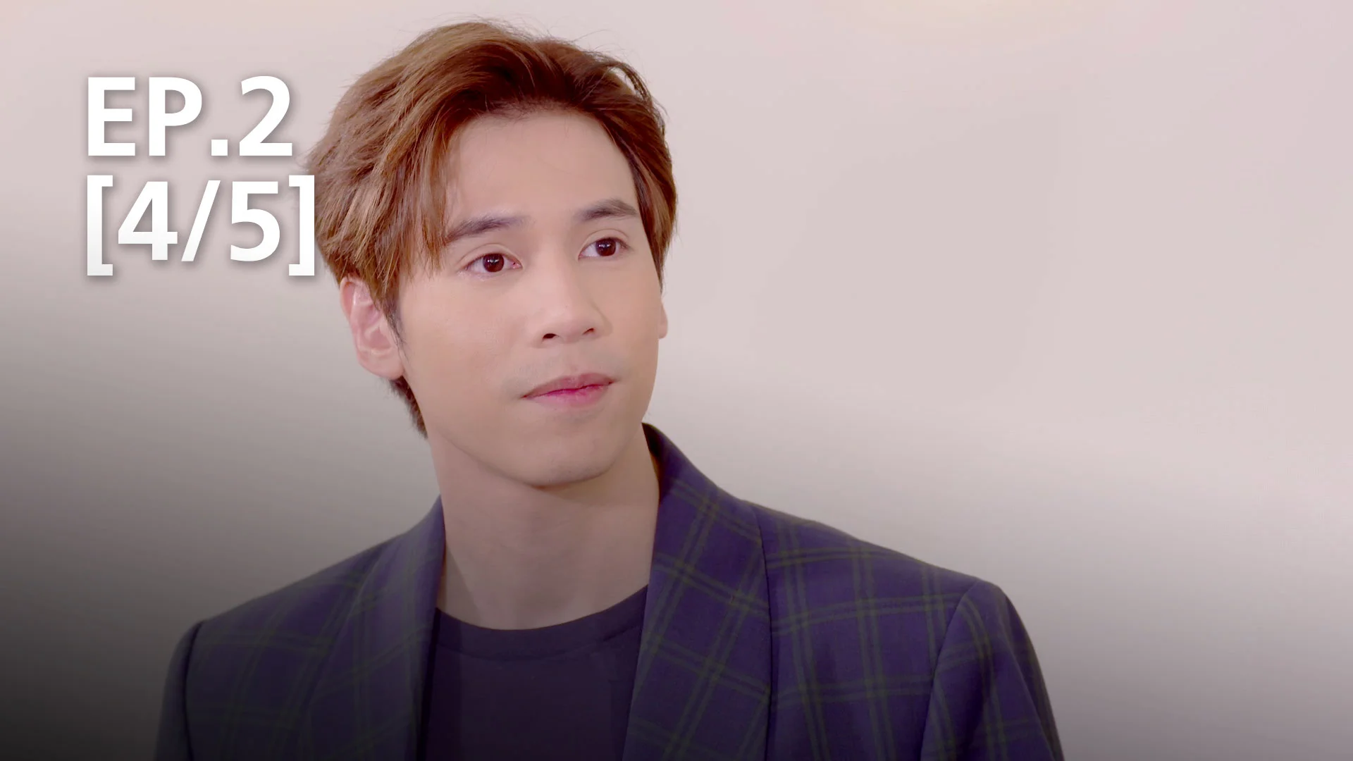 EP.02 [4/5] | รักร้าย - ดูซีรี่ส์ออนไลน์