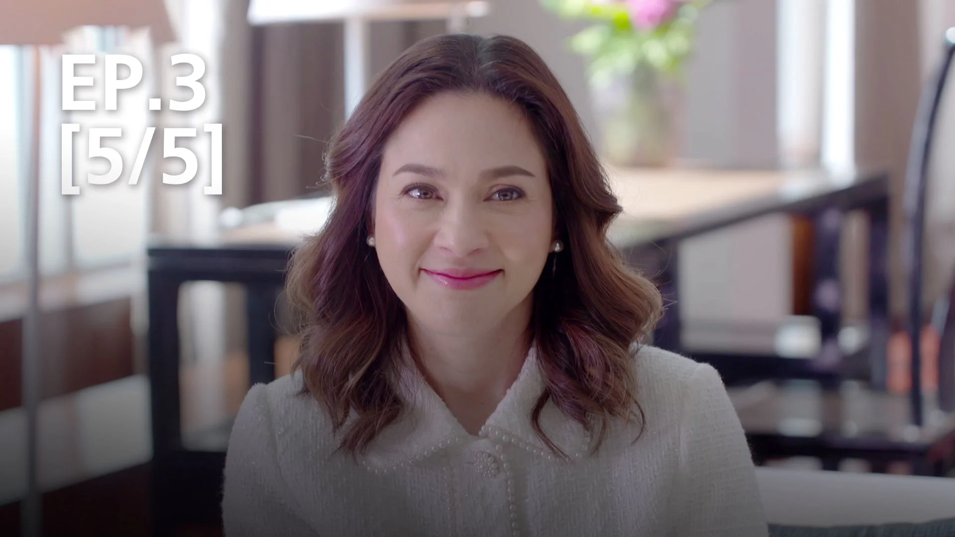 EP.03 [5/5] | รักร้าย - ดูซีรี่ส์ออนไลน์