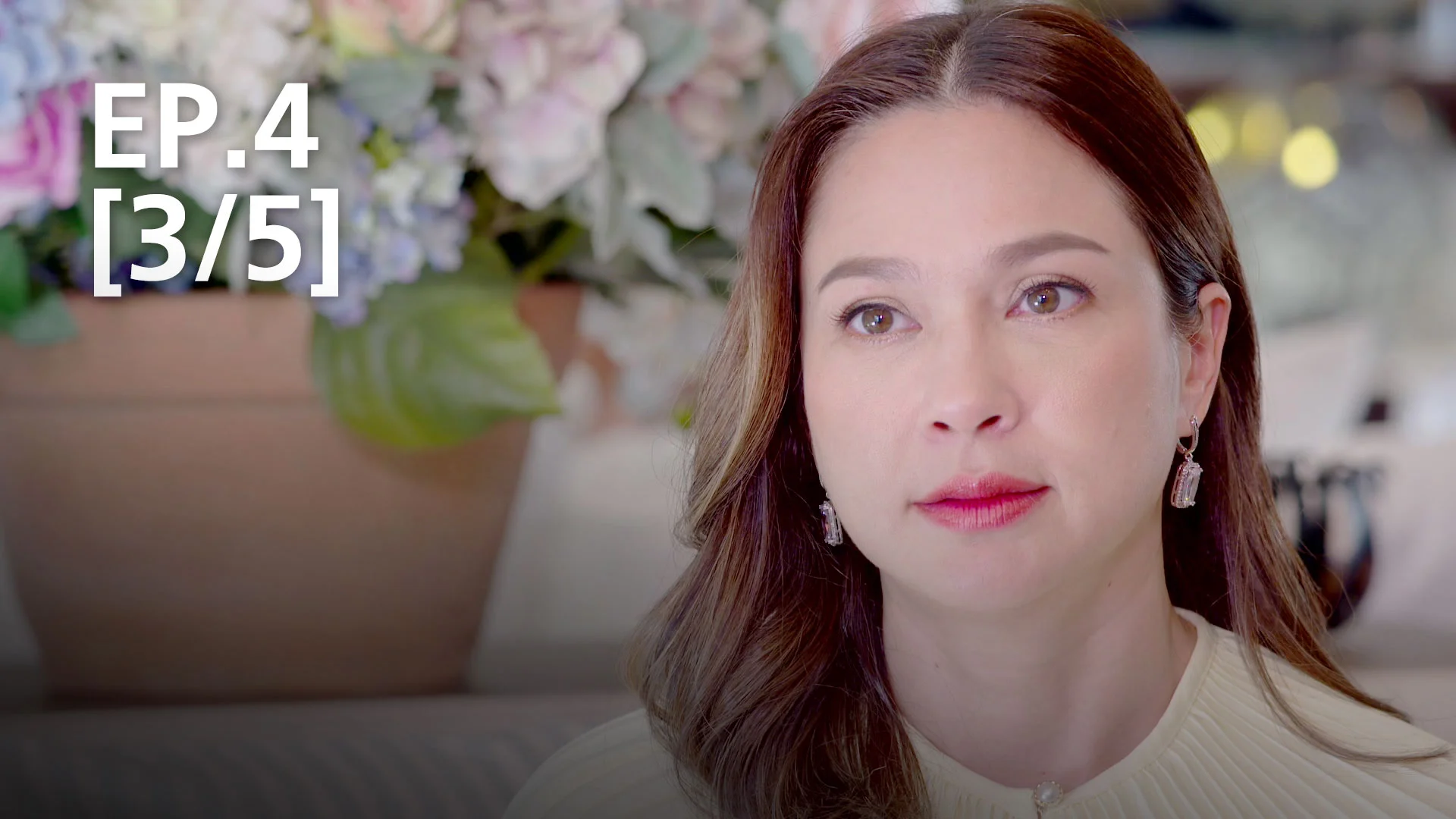 EP.04 [3/5] | รักร้าย - ดูซีรี่ส์ออนไลน์