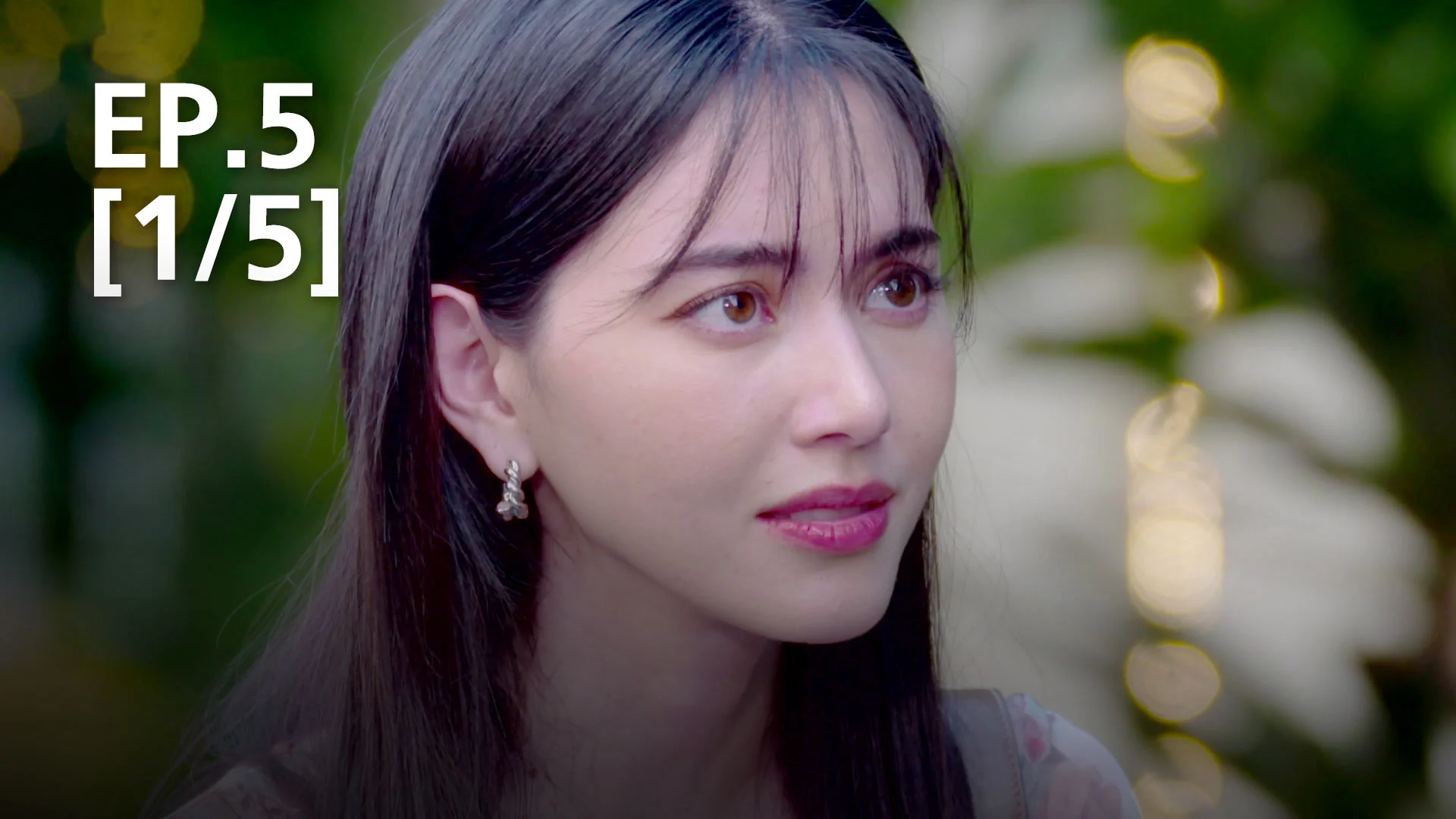 EP.05 [1/5] | Love Hurts EP.05 [1/5] | รักร้าย - ดูหนังออนไลน์