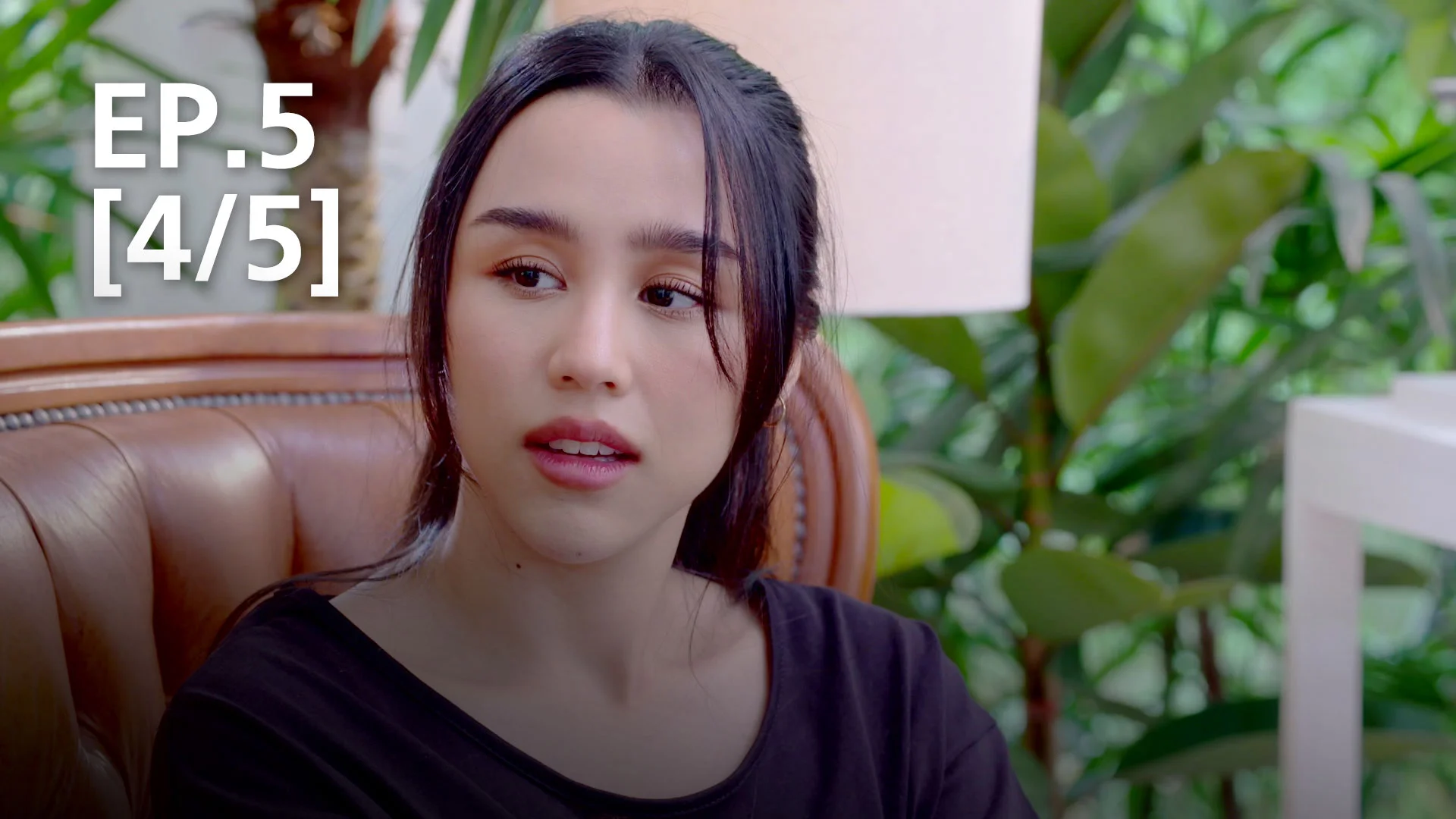 EP.05 [4/5] | รักร้าย - ดูซีรี่ส์ออนไลน์