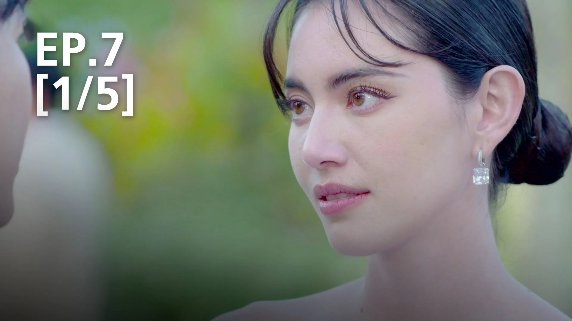 EP.07 [1/5] | รักร้าย - ดูซีรี่ส์ออนไลน์