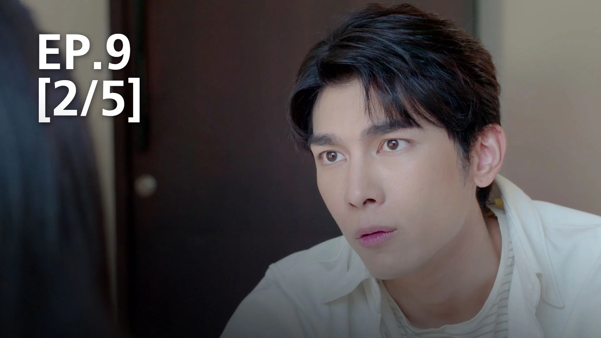 EP.09 [2/5] | รักร้าย - ดูซีรี่ส์ออนไลน์