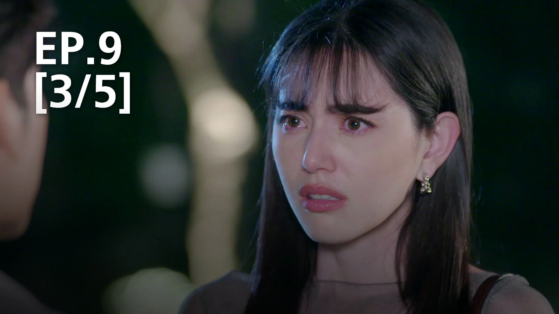 EP.09 [3/5] | รักร้าย - ดูซีรี่ส์ออนไลน์