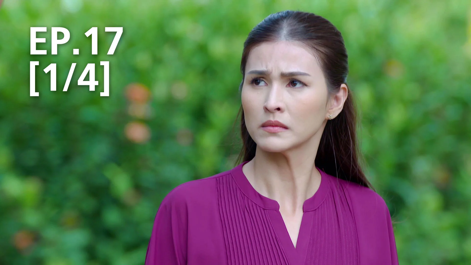EP.17 [1/4] | ทายาทไหทองคำ - ดูซีรี่ส์ออนไลน์