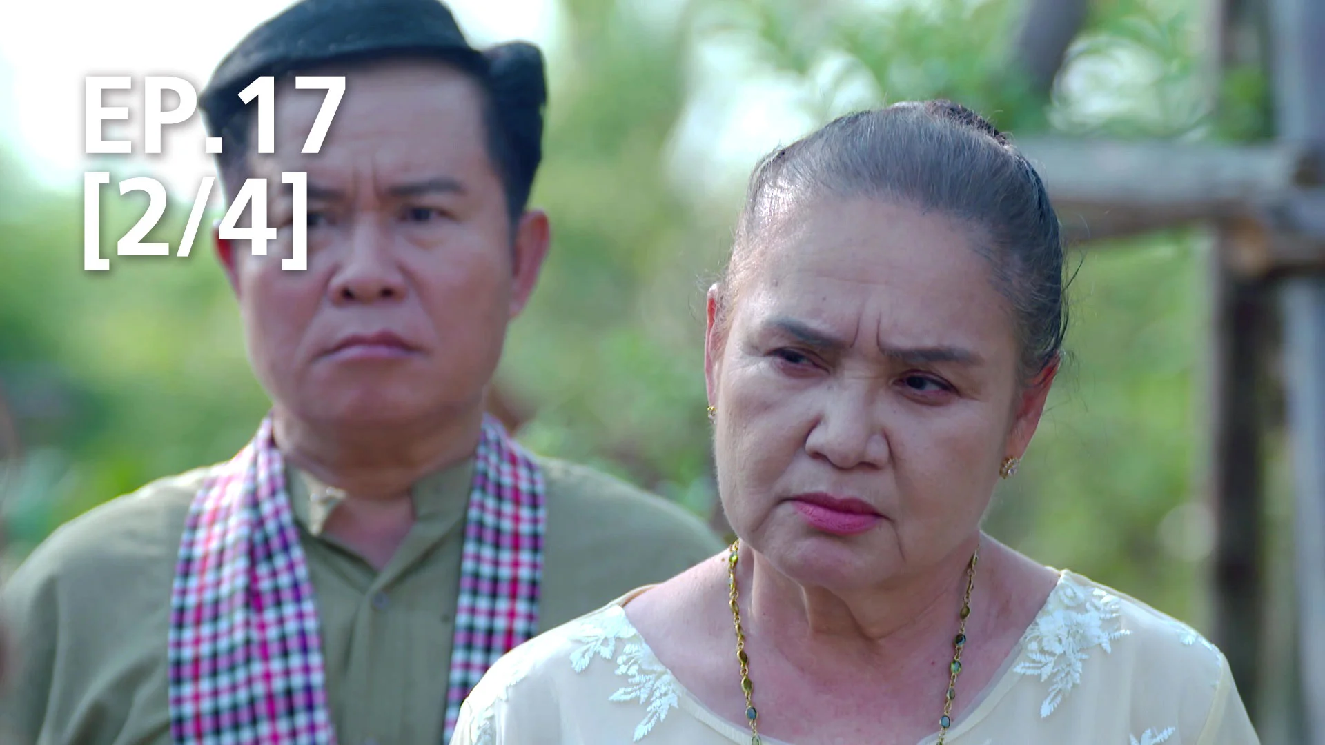 EP.17 [2/4] | ทายาทไหทองคำ - ดูซีรี่ส์ออนไลน์