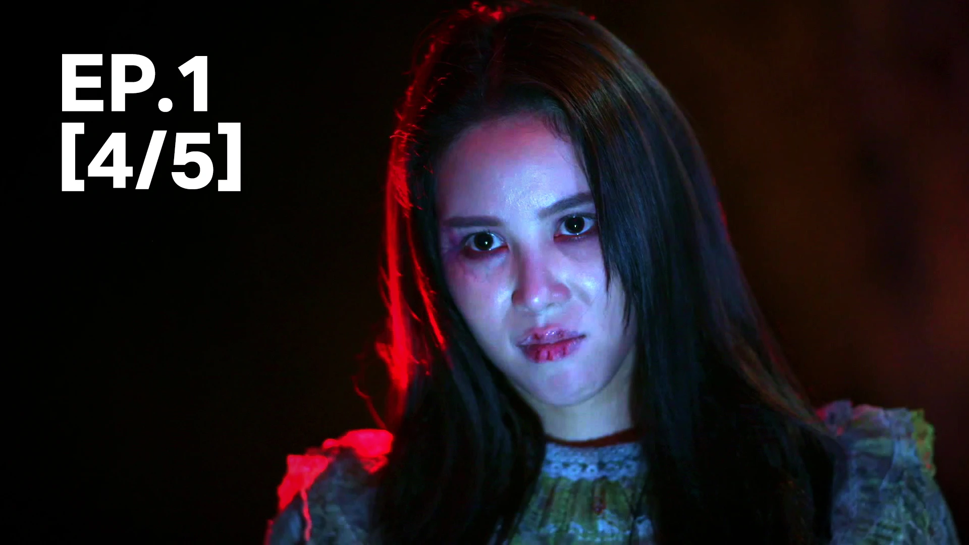 EP.01 [4/5] | มณีพยาบาท - ดูซีรี่ส์ออนไลน์