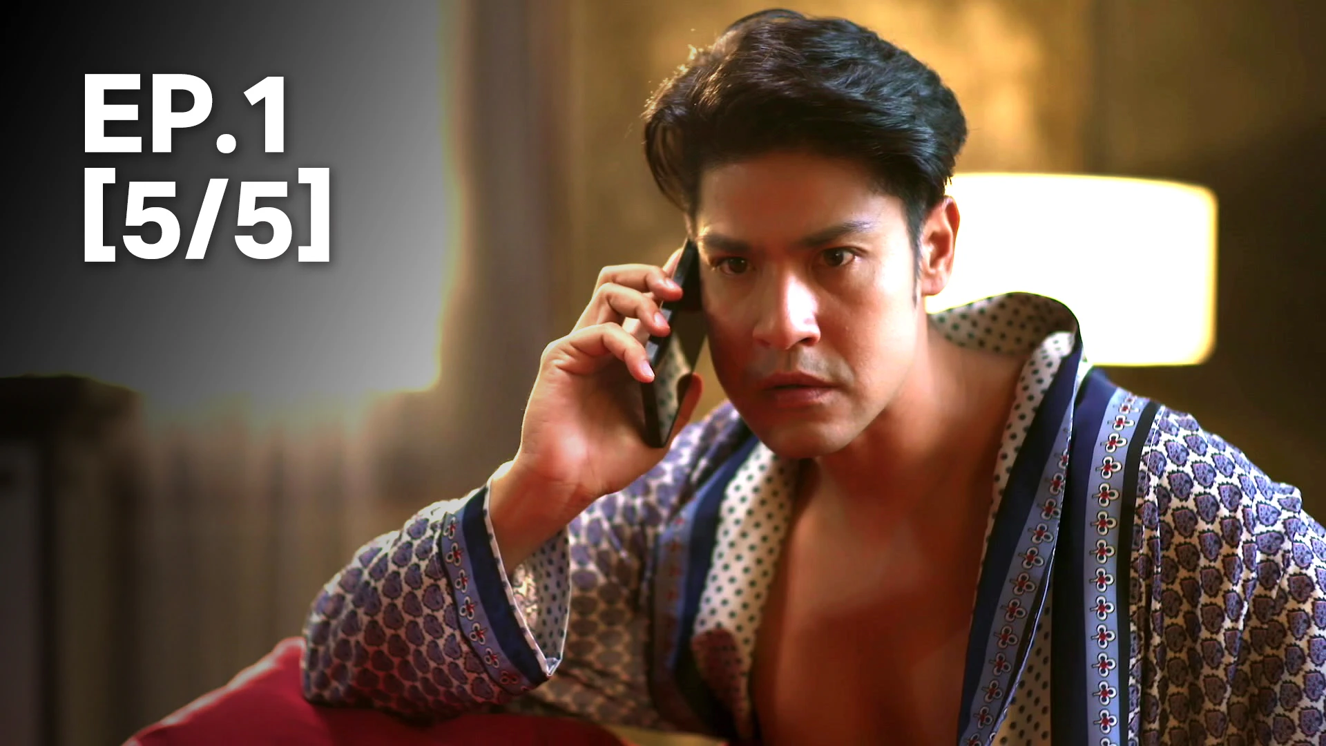 EP.01 [5/5] | มณีพยาบาท - ดูซีรี่ส์ออนไลน์