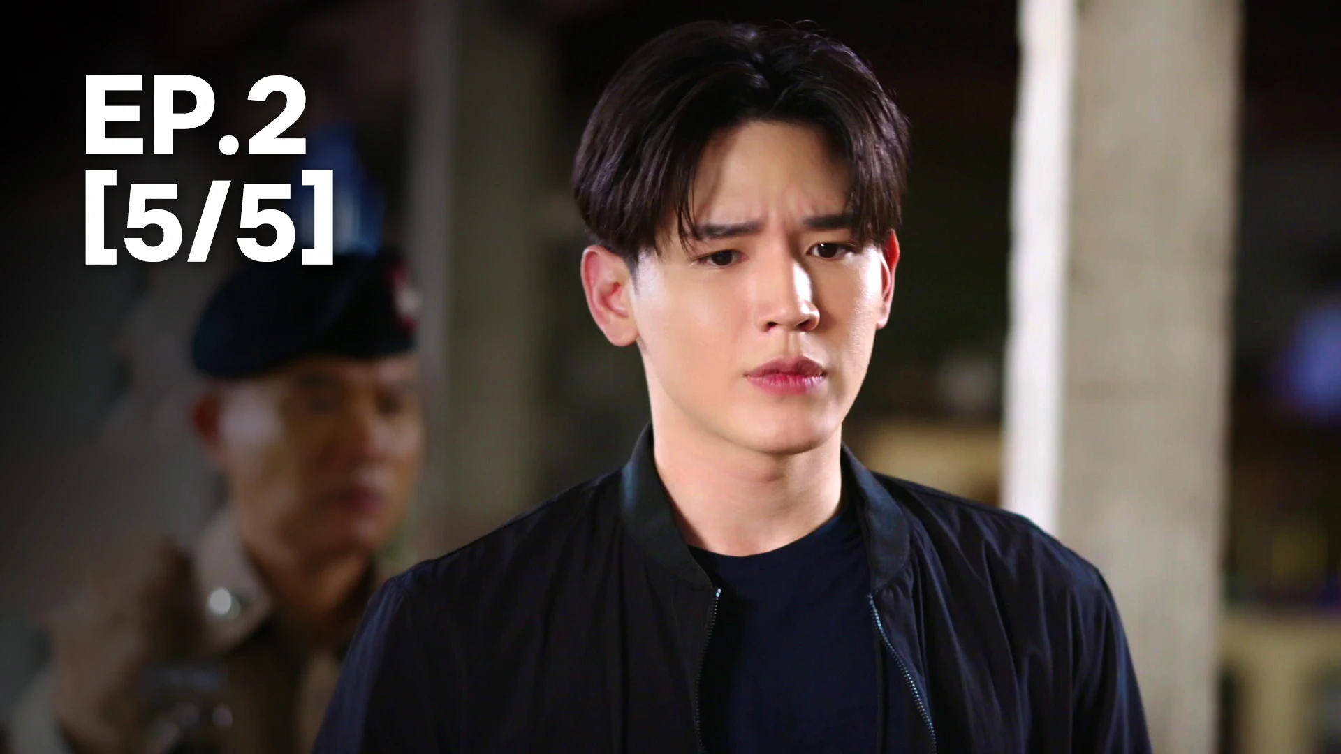 EP.02 [5/5] | มณีพยาบาท - ดูซีรี่ส์ออนไลน์