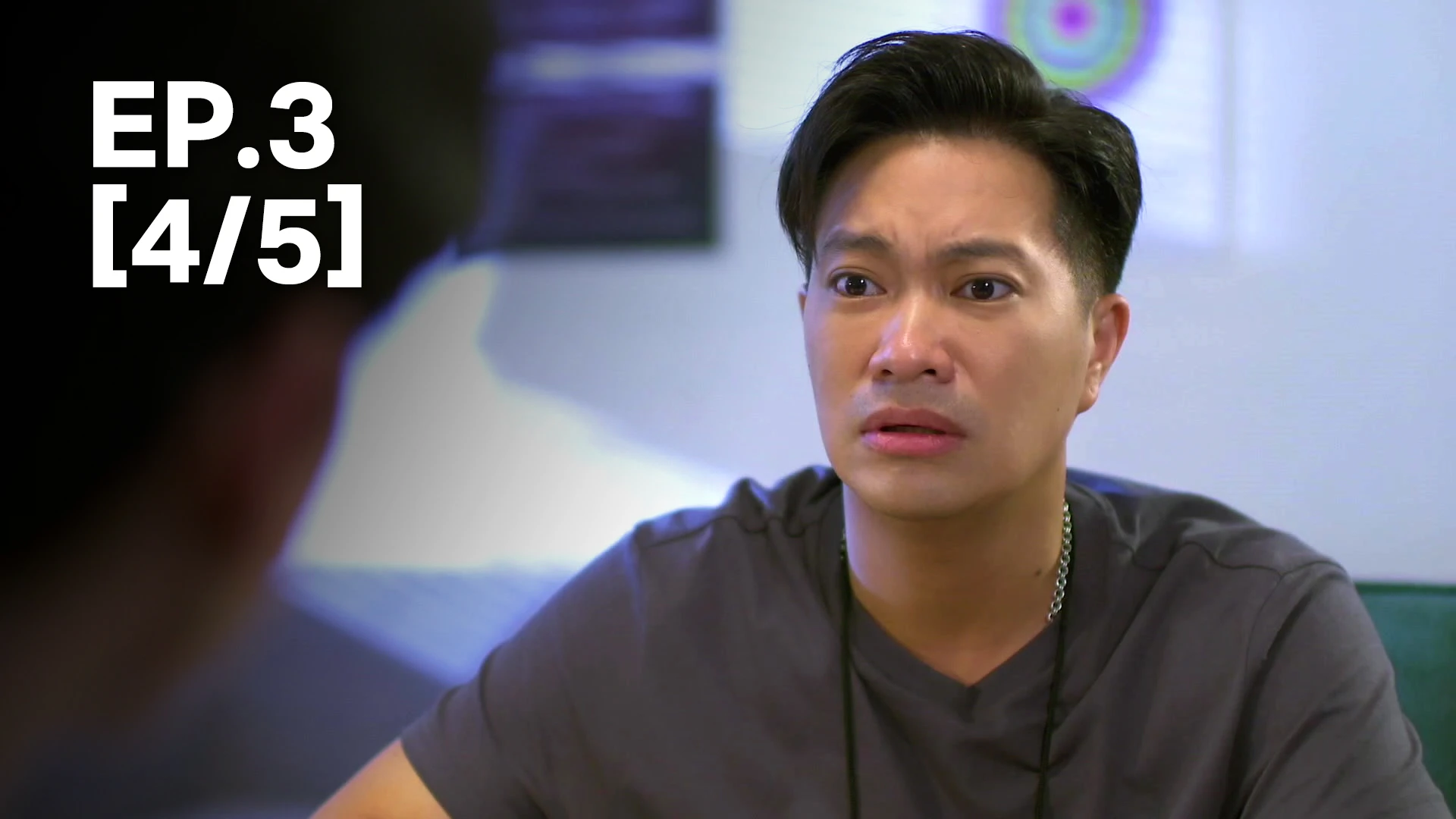 EP.03 [4/5] | มณีพยาบาท - ดูซีรี่ส์ออนไลน์