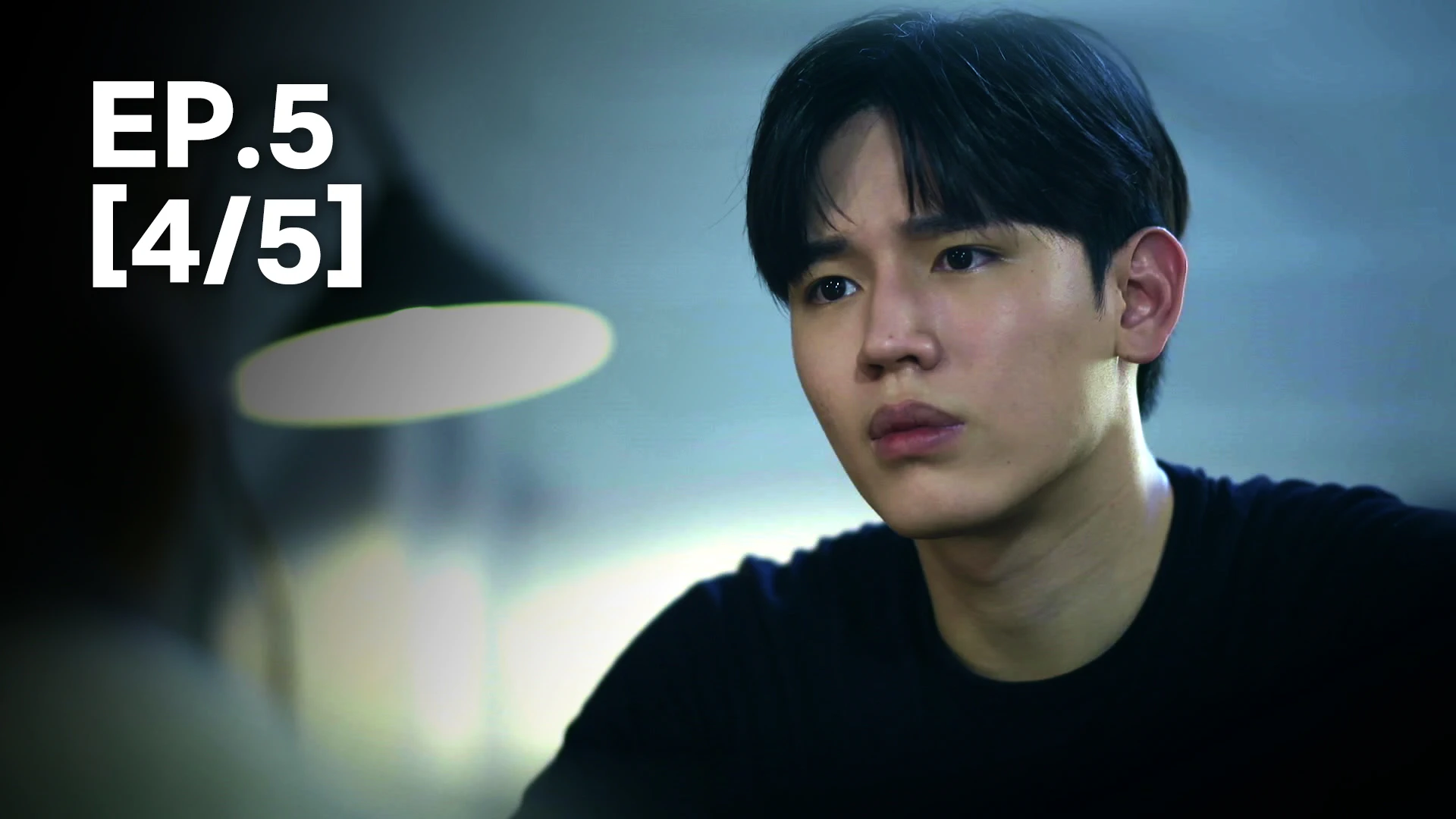 EP.05 [4/5] | มณีพยาบาท - ดูซีรี่ส์ออนไลน์
