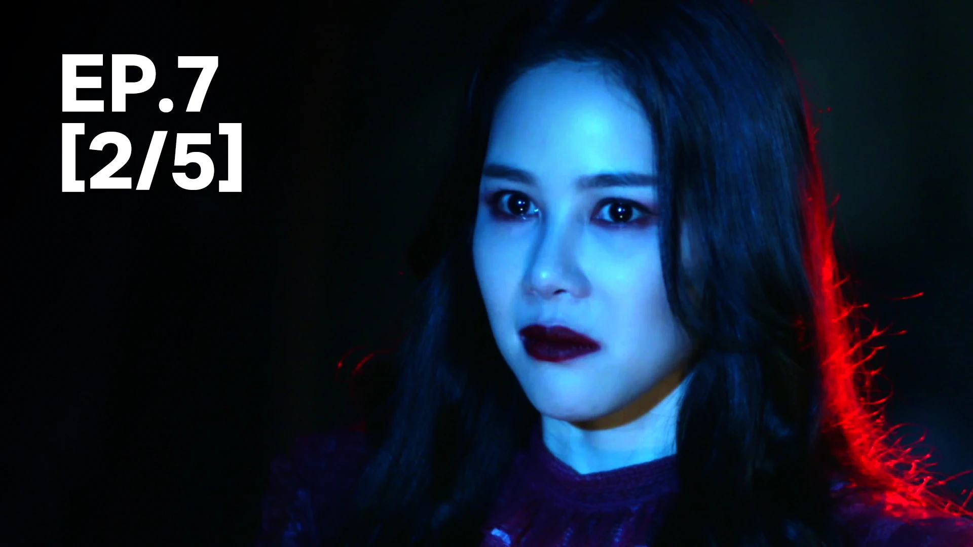 EP.07 [2/5] | มณีพยาบาท - ดูซีรี่ส์ออนไลน์