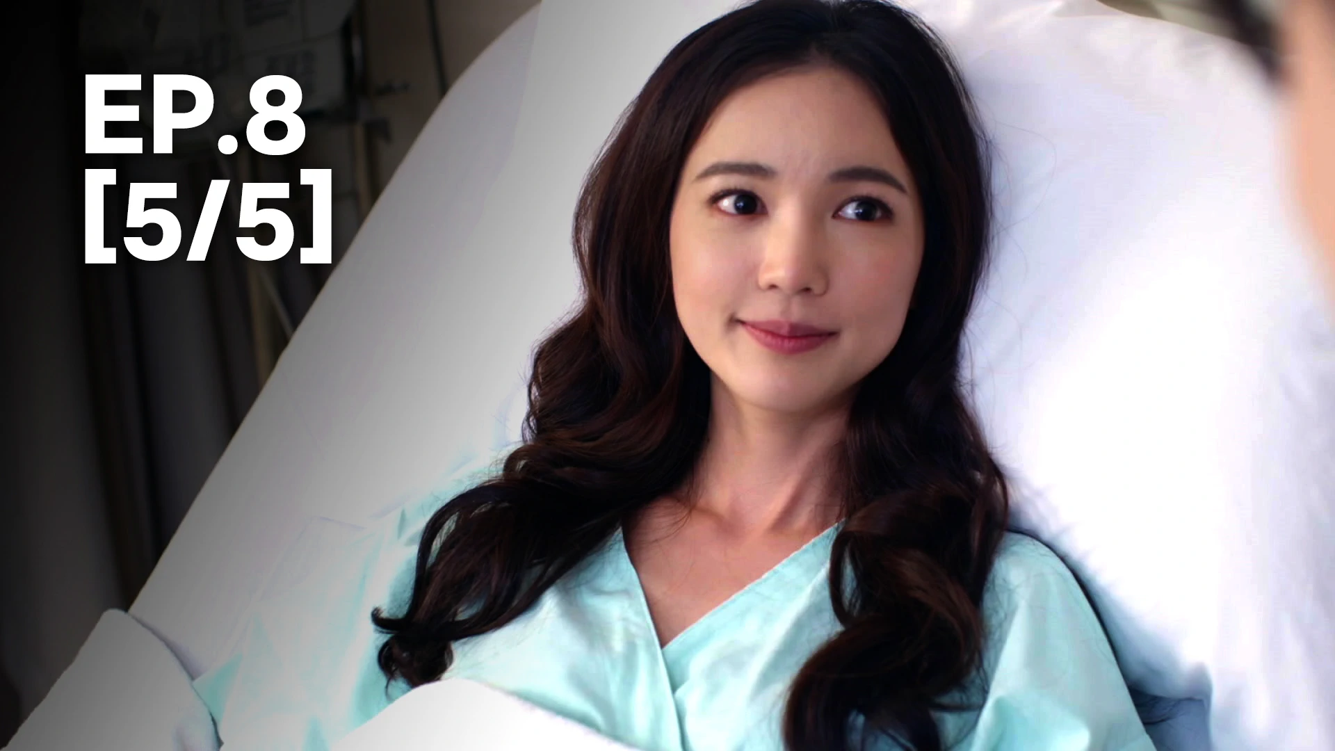 EP.08 [5/5] | มณีพยาบาท - ดูซีรี่ส์ออนไลน์