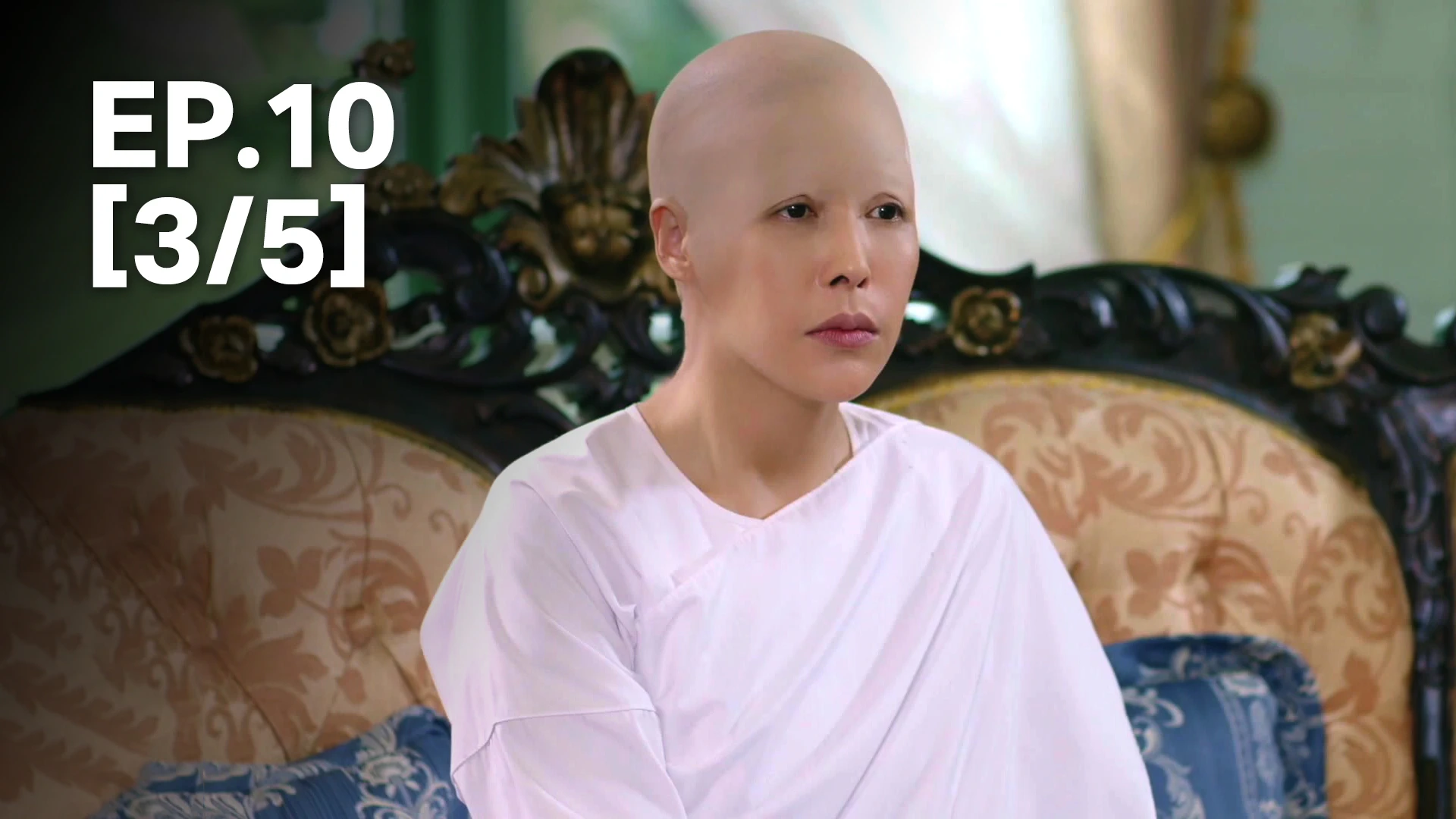 EP.10 [3/5] | มณีพยาบาท - ดูซีรี่ส์ออนไลน์