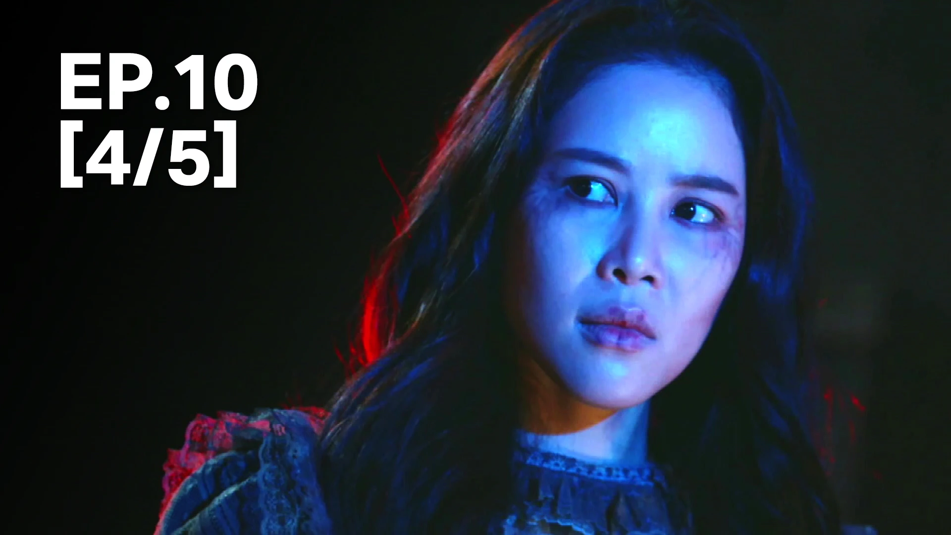 EP.10 [4/5] | มณีพยาบาท - ดูซีรี่ส์ออนไลน์