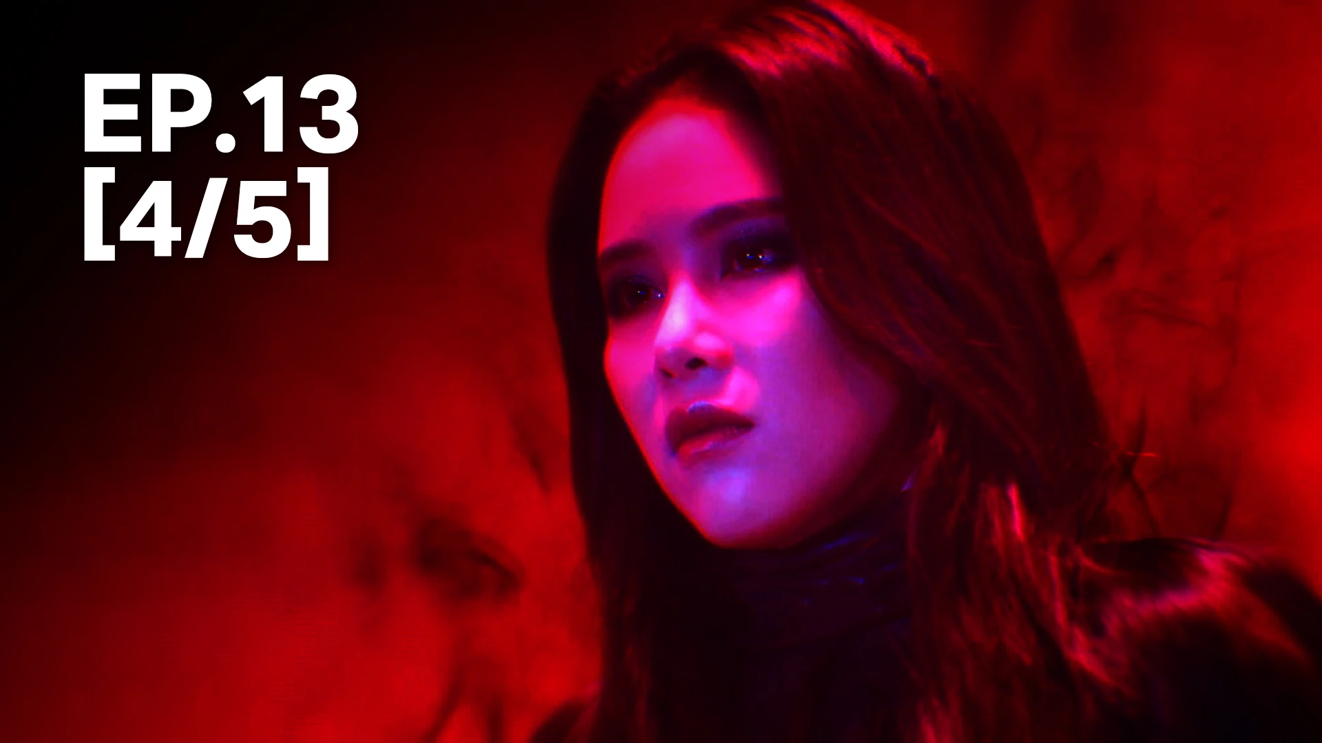 EP.13 [4/5] | The Stone of Affection - Watch Series Online