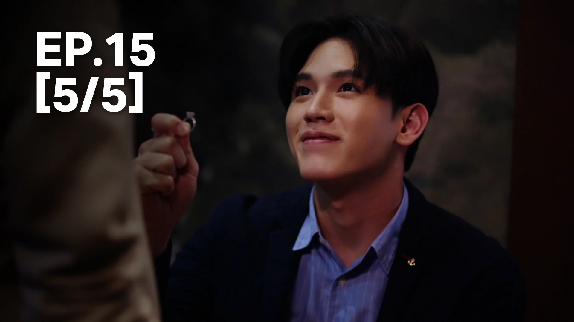 EP.15 [5/5] | มณีพยาบาท - ดูซีรี่ส์ออนไลน์