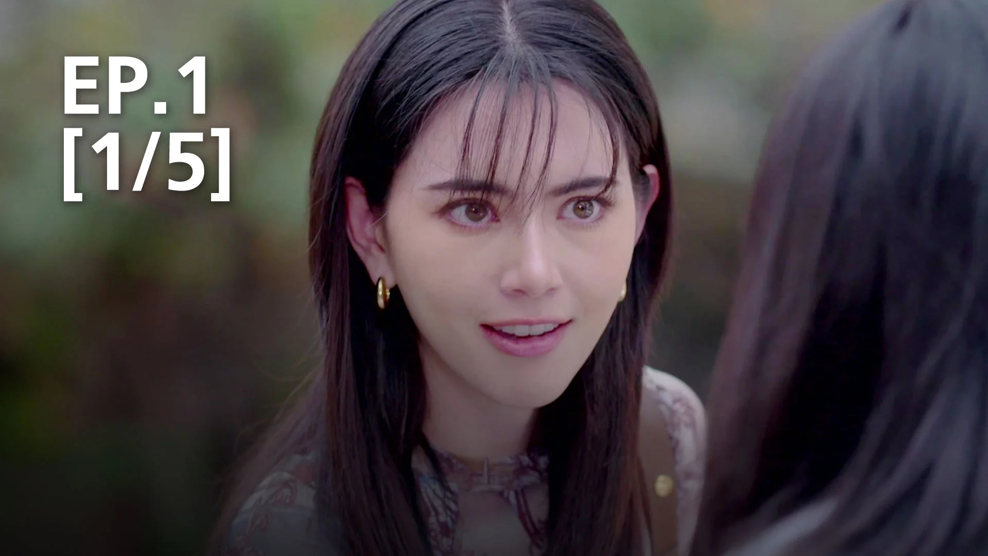 EP.01 [1/5] | Love Hurts - Watch Series Online