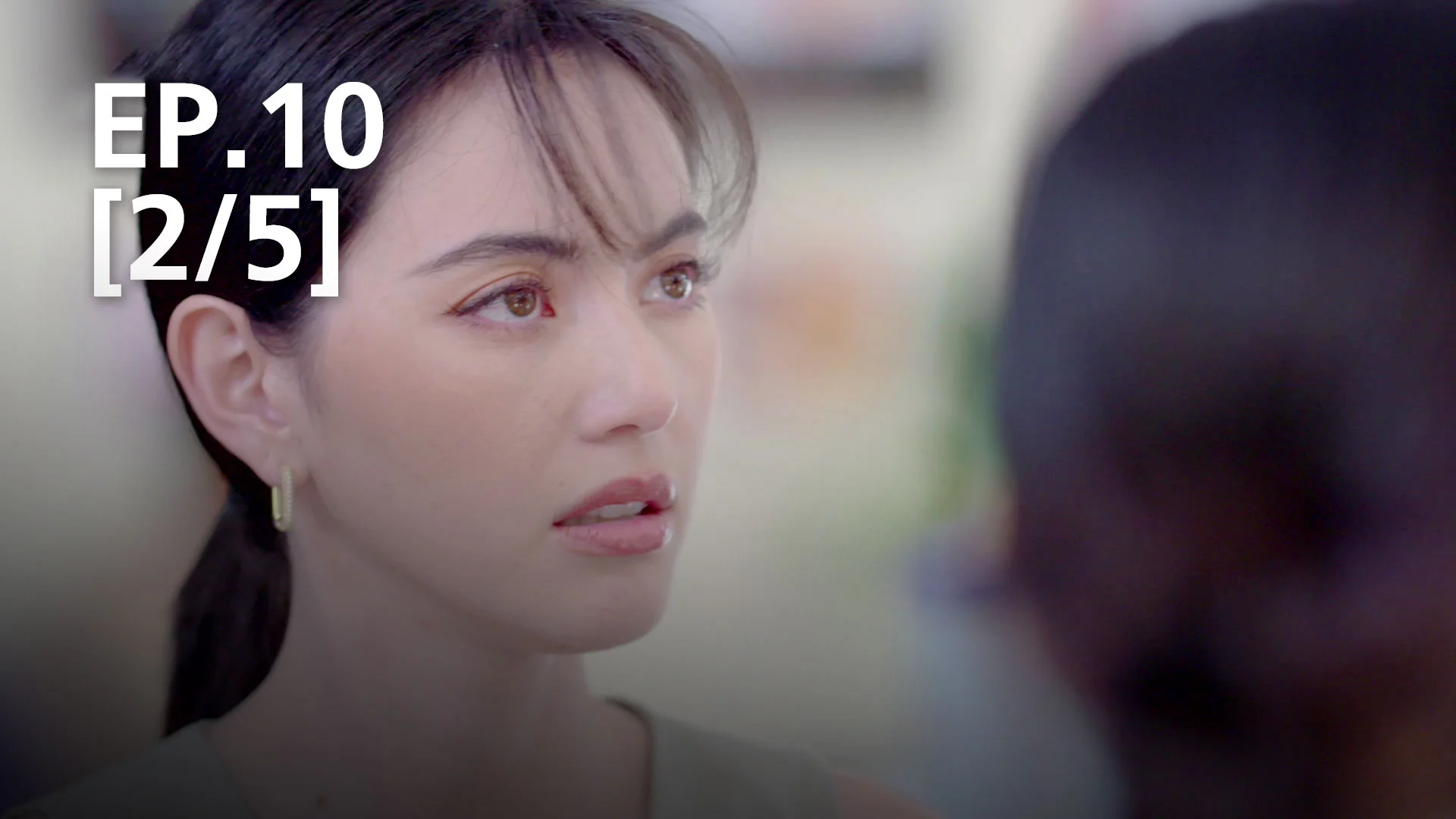 EP.10 [2/5] | รักร้าย - ดูหนังออนไลน์