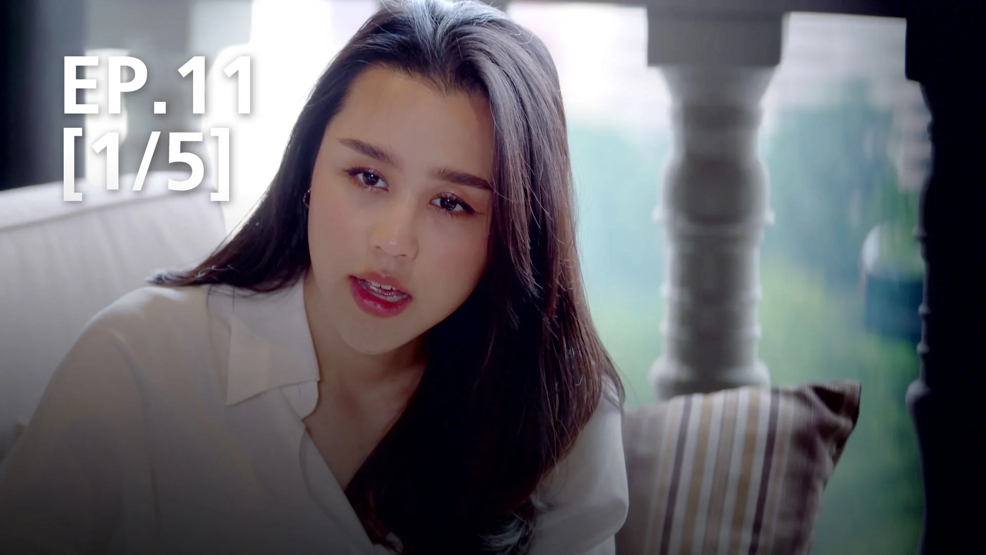 EP.11 [1/5] | รักร้าย - ดูซีรี่ส์ออนไลน์
