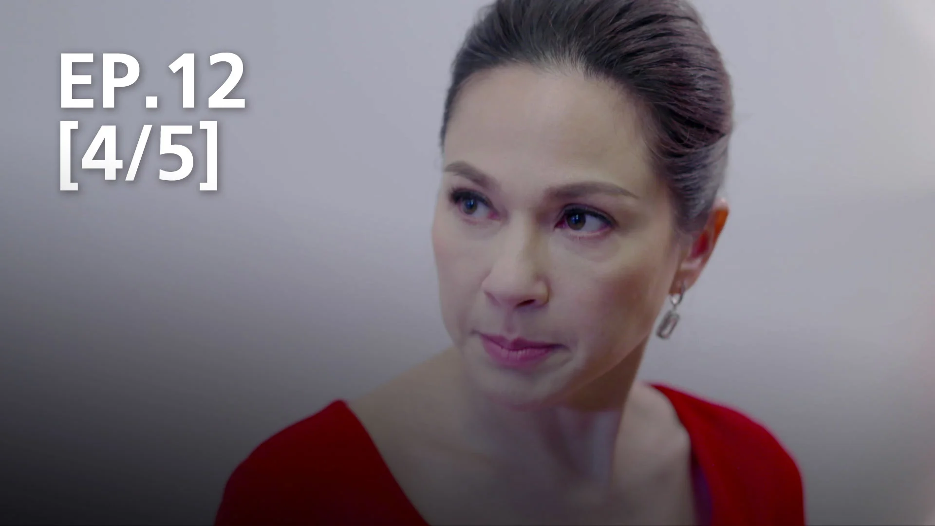 EP.12 [4/5] | รักร้าย - ดูซีรี่ส์ออนไลน์
