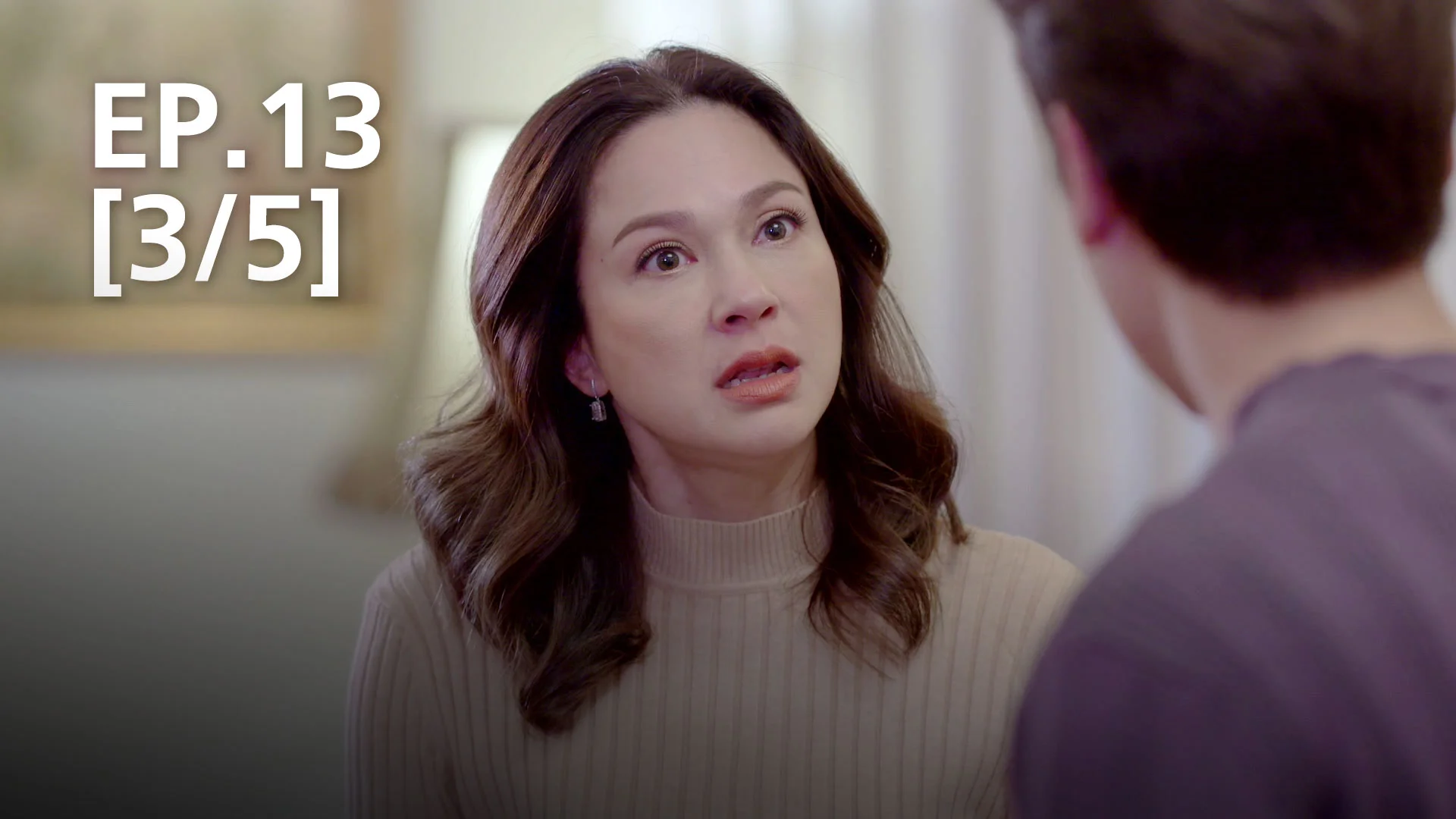 EP.13 [3/5] | รักร้าย - ดูซีรี่ส์ออนไลน์
