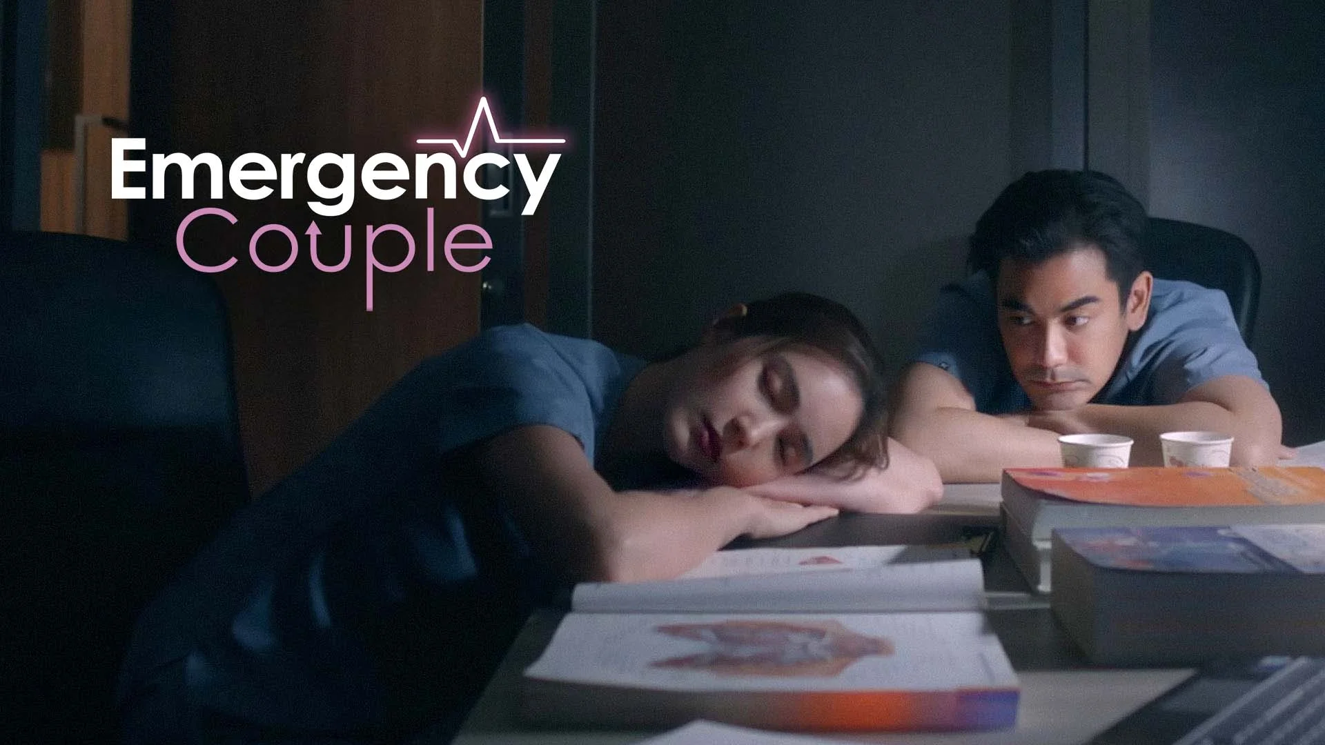 Emergency Couple - Watch Series Online