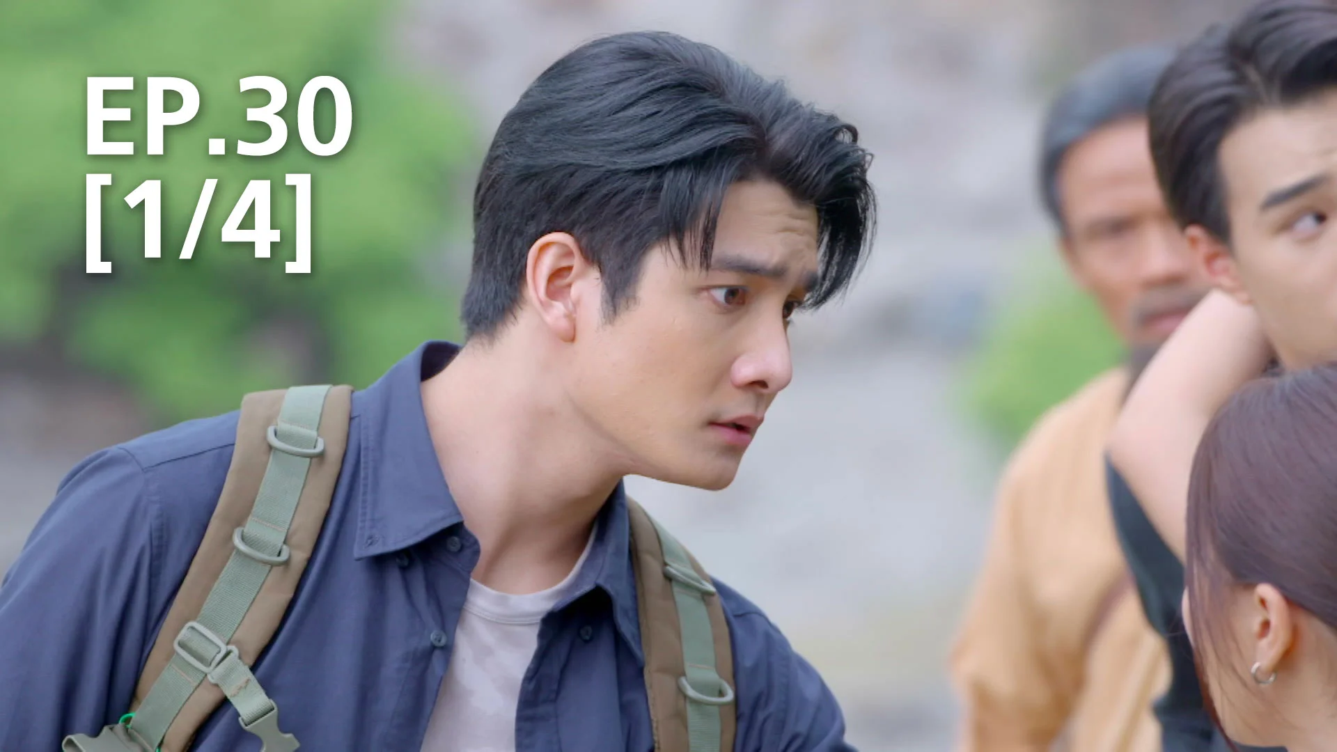 EP.30 [1/4] | ภูลังกา - ดูซีรี่ส์ออนไลน์