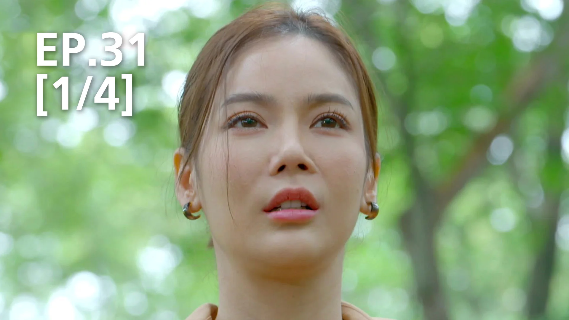 EP.31 [1/4] | ภูลังกา - ดูหนังออนไลน์