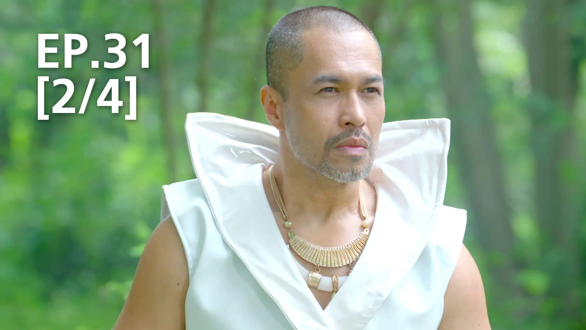 EP.31 [2/4] | ภูลังกา - ดูซีรี่ส์ออนไลน์