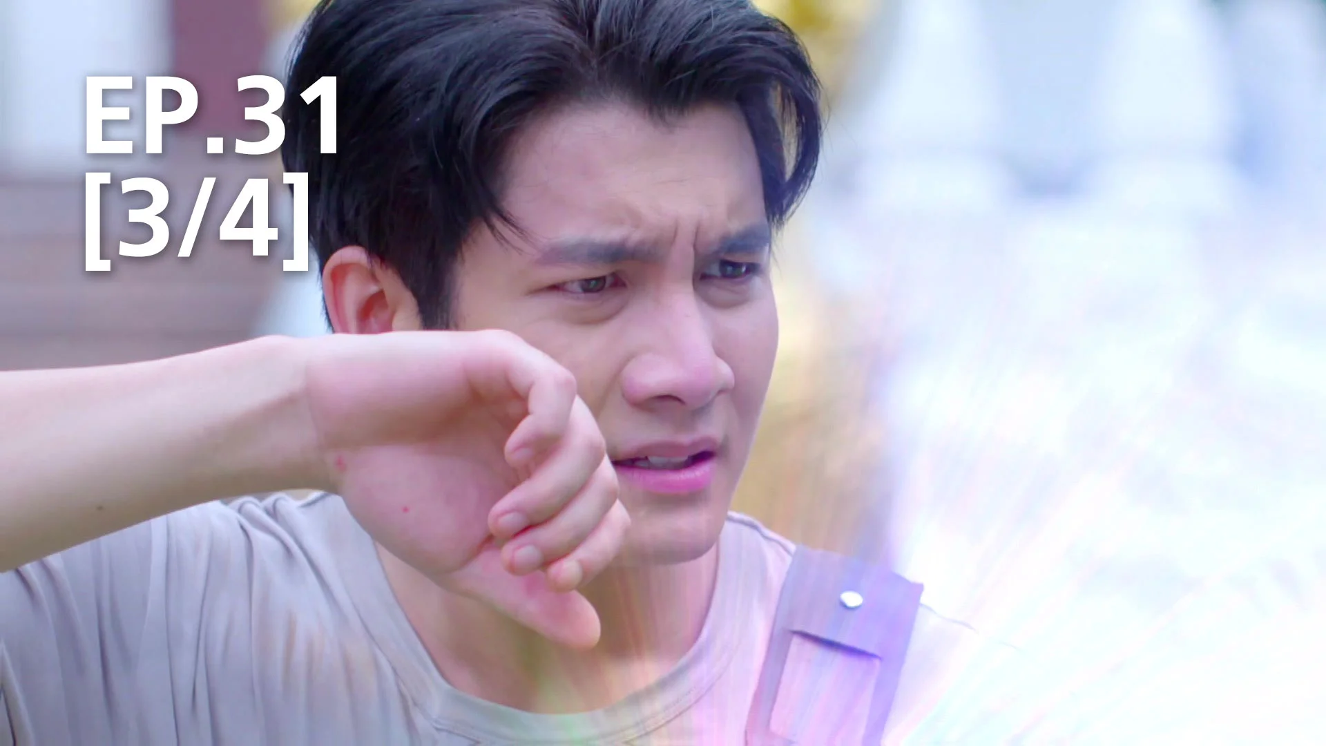 EP.31 [3/4] | ภูลังกา - ดูซีรี่ส์ออนไลน์