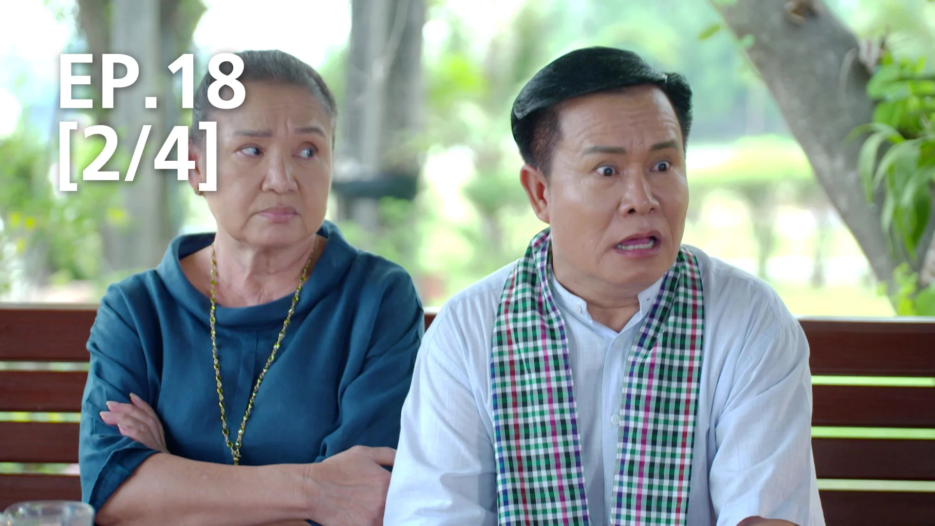 EP.18 [2/4] | ทายาทไหทองคำ - ดูซีรี่ส์ออนไลน์