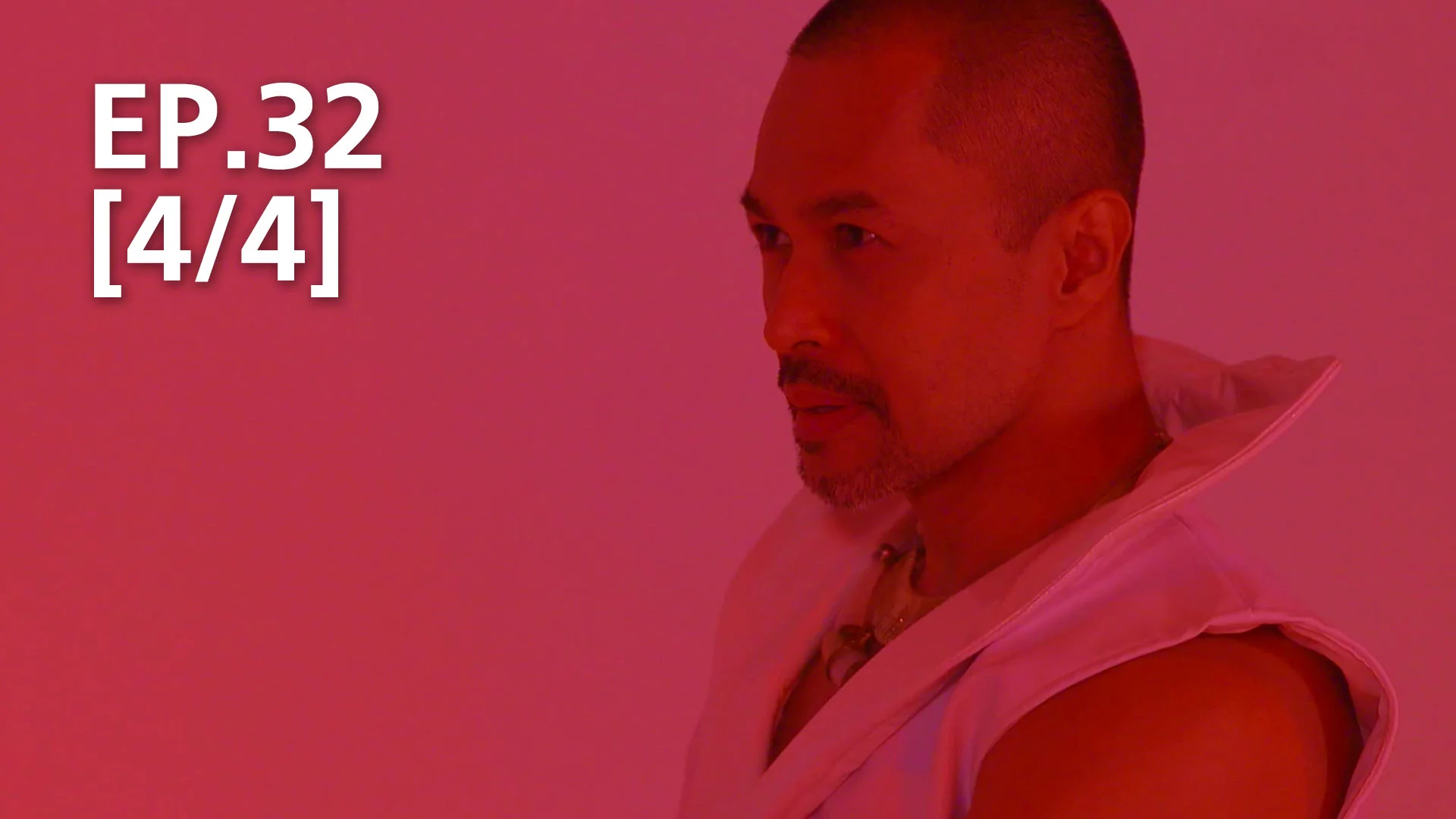 EP.32 [4/4] | ภูลังกา - ดูซีรี่ส์ออนไลน์