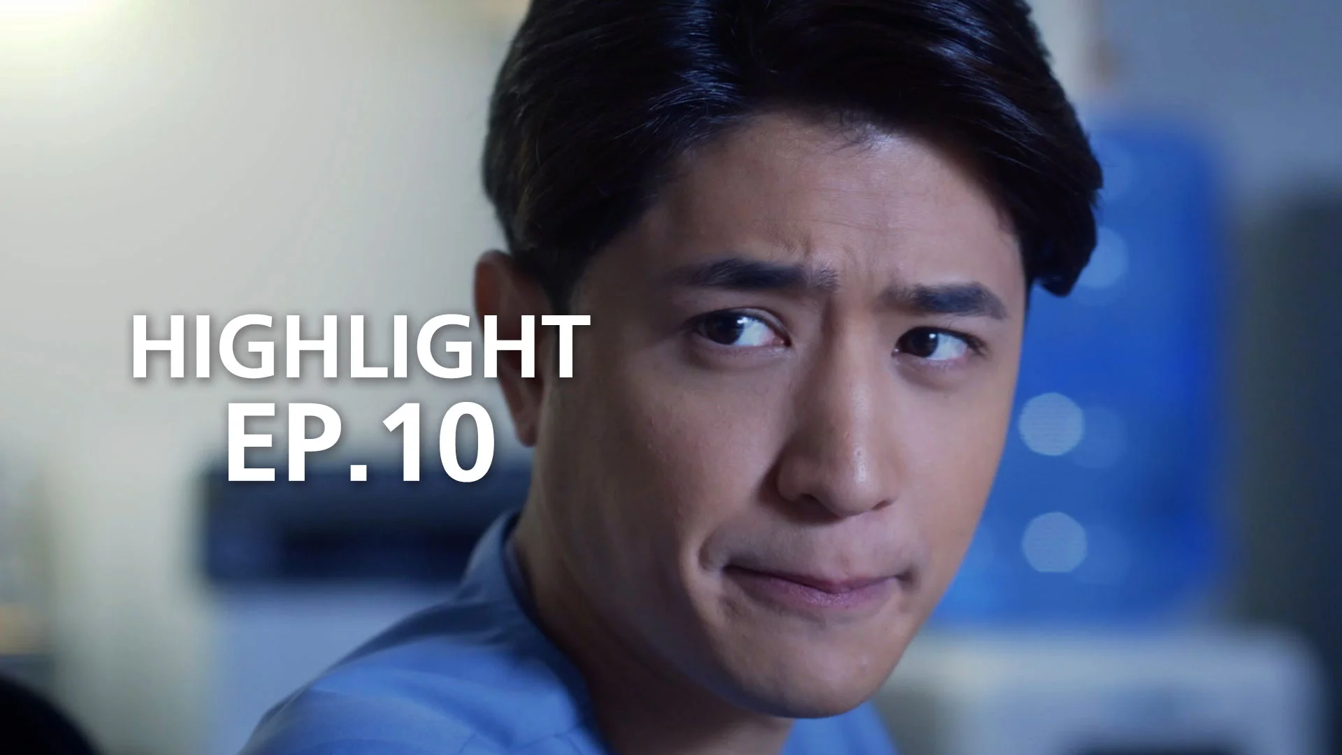 Highlight EP.10-1 | Emergency Couple - Watch Movies Online
