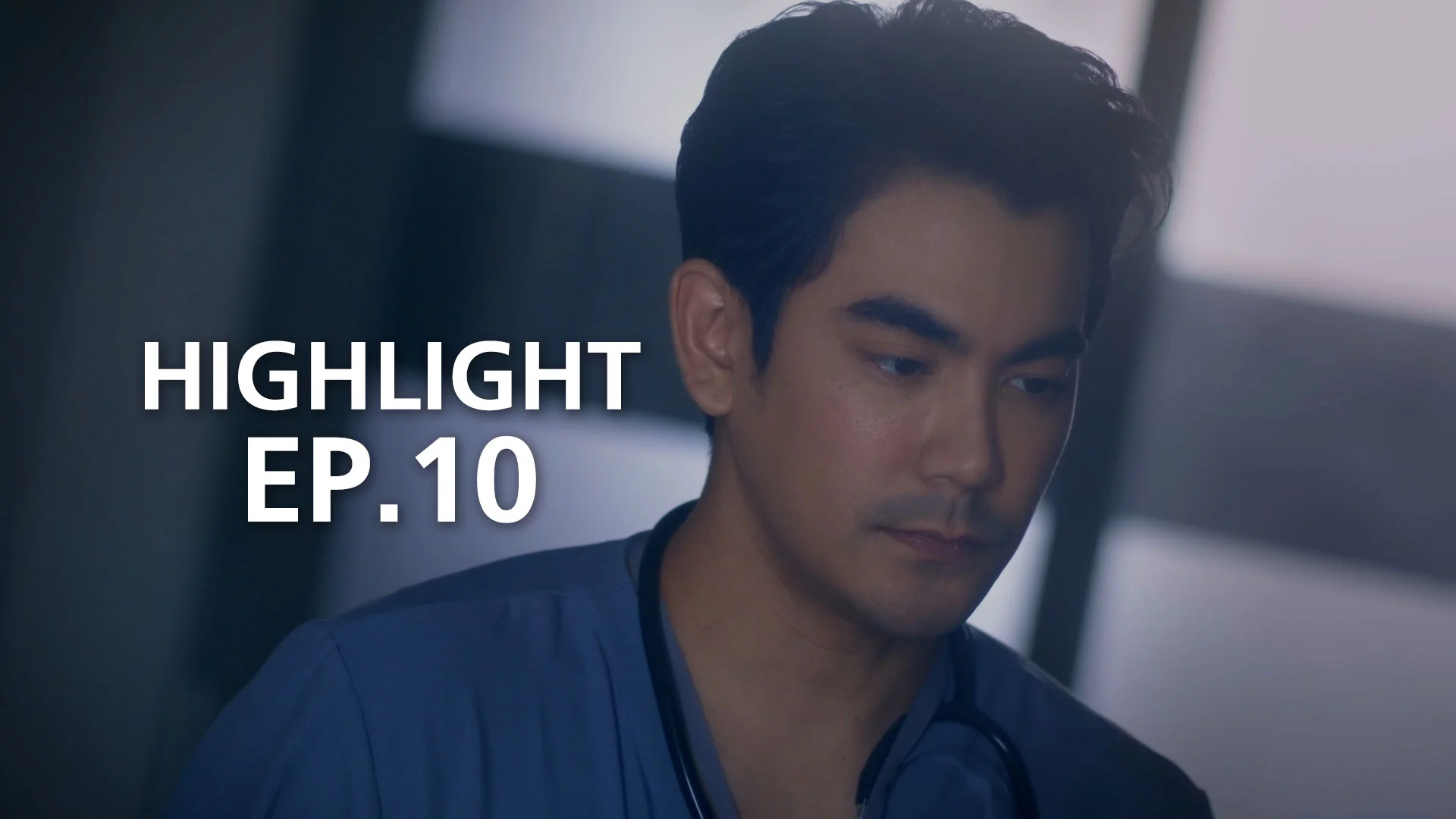 Highlight EP.10-5 | Emergency Couple - Watch Movies Online