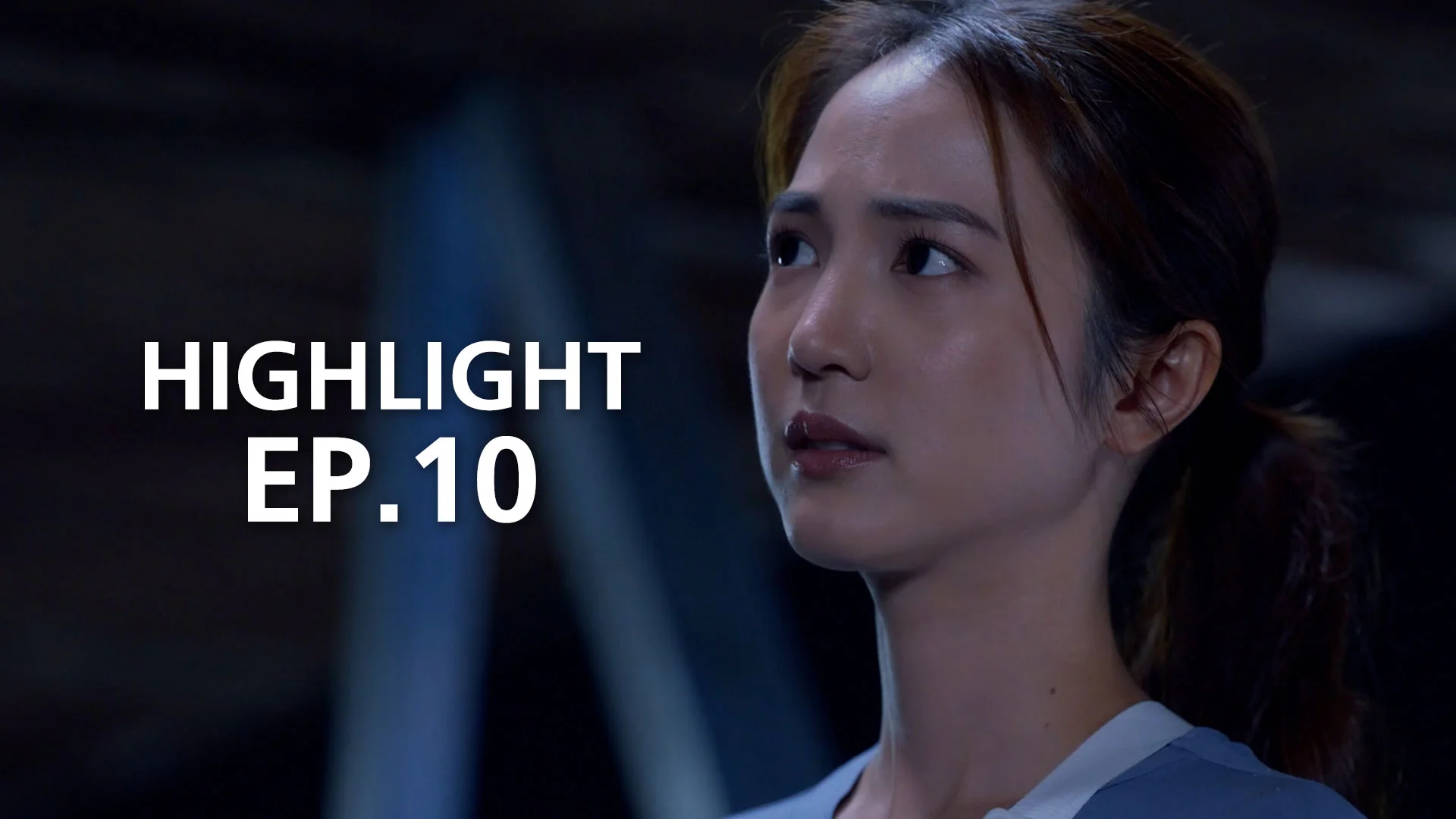 Highlight EP.10-9 | Emergency Couple - Watch Movies Online