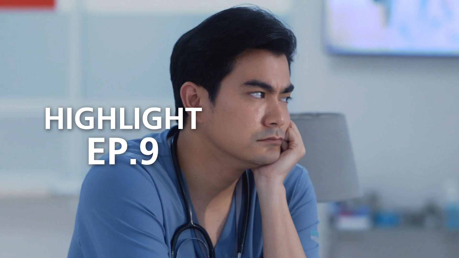 Highlight EP.9-2 | Emergency Couple - Watch Movies Online