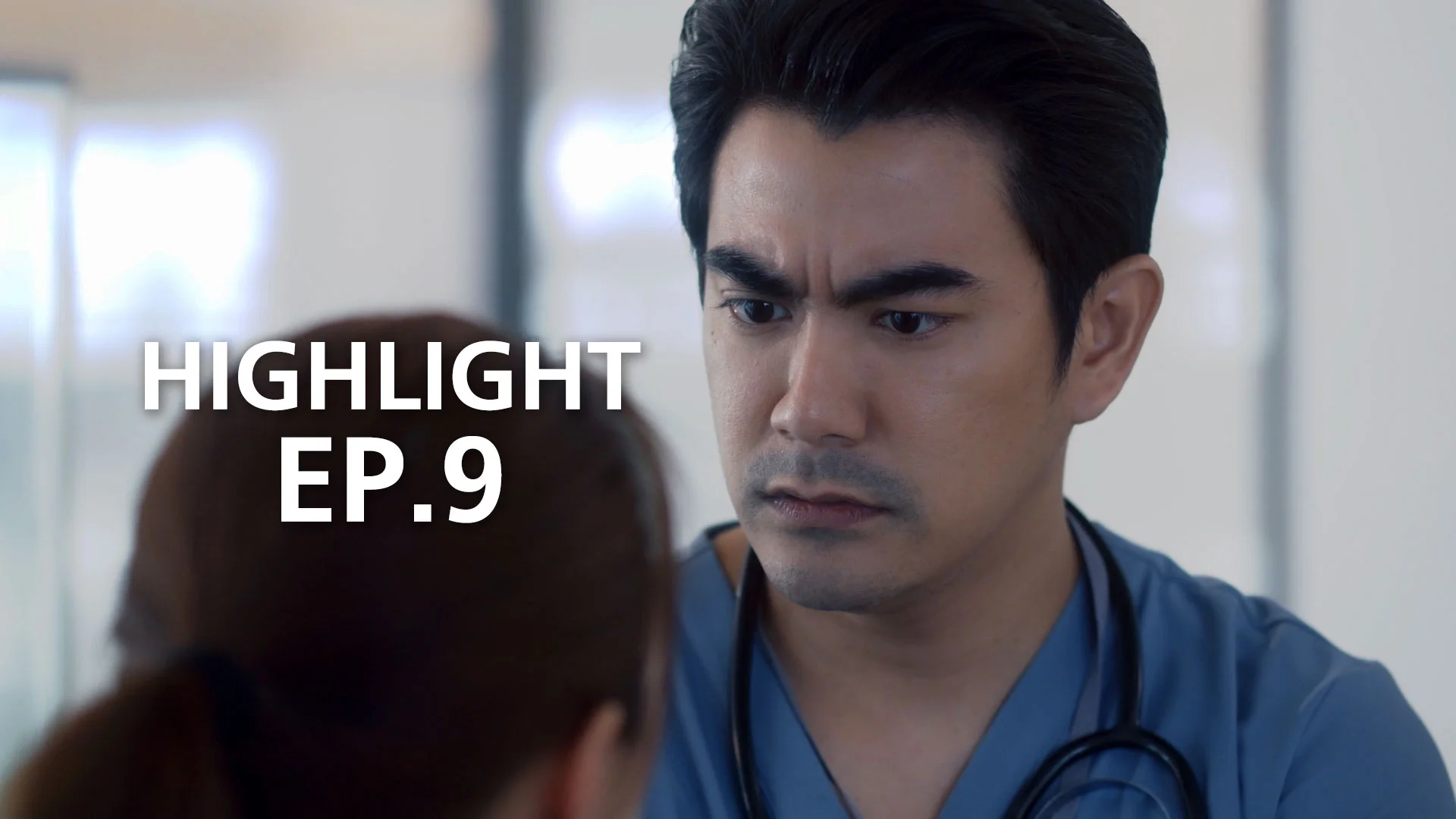 Highlight EP.9-3 | Emergency Couple - Watch Movies Online