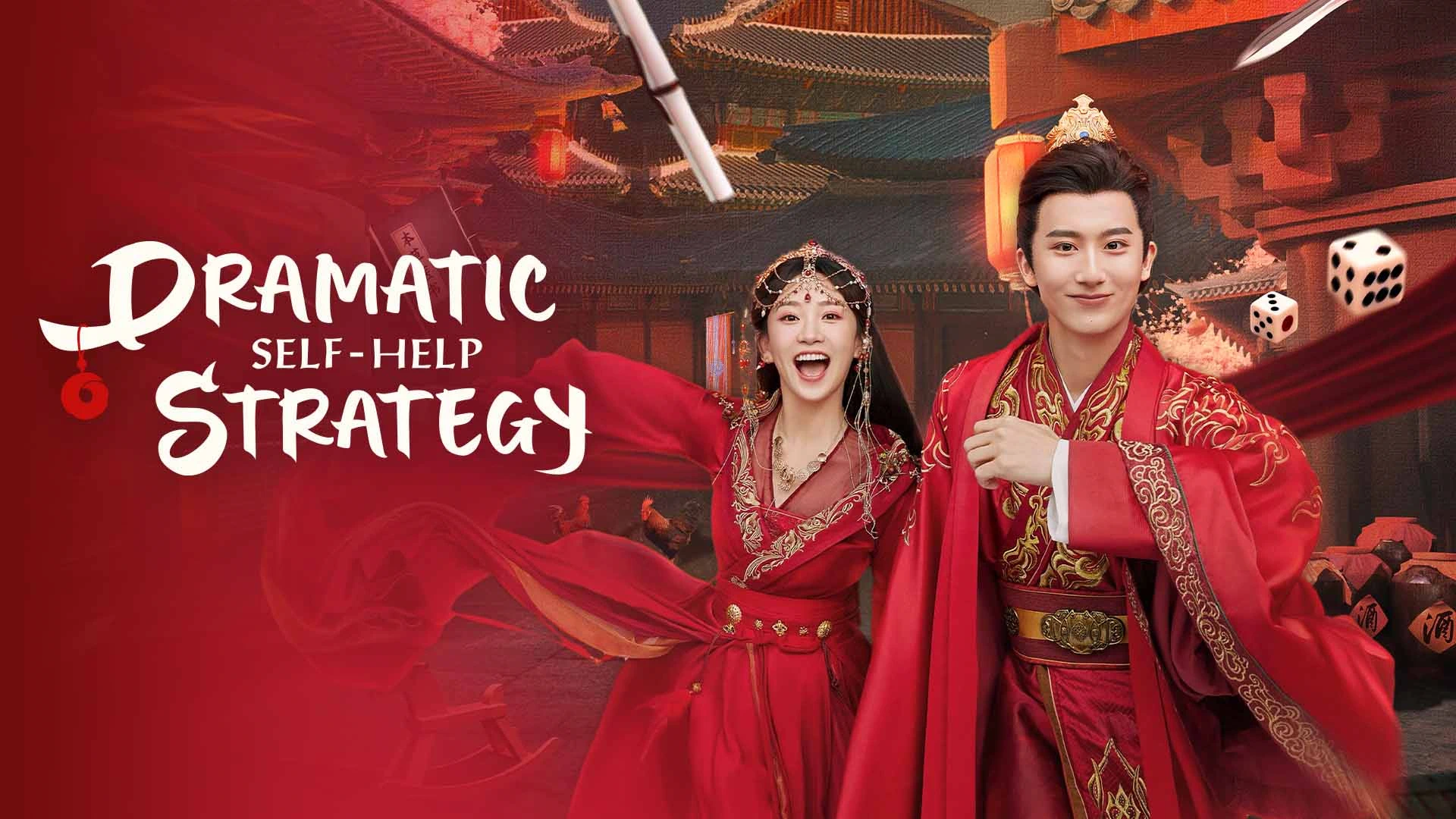 Dramatic Self-Help Strategy ยุทธวิธีพาสามีหนีความตาย - Watch Series Online